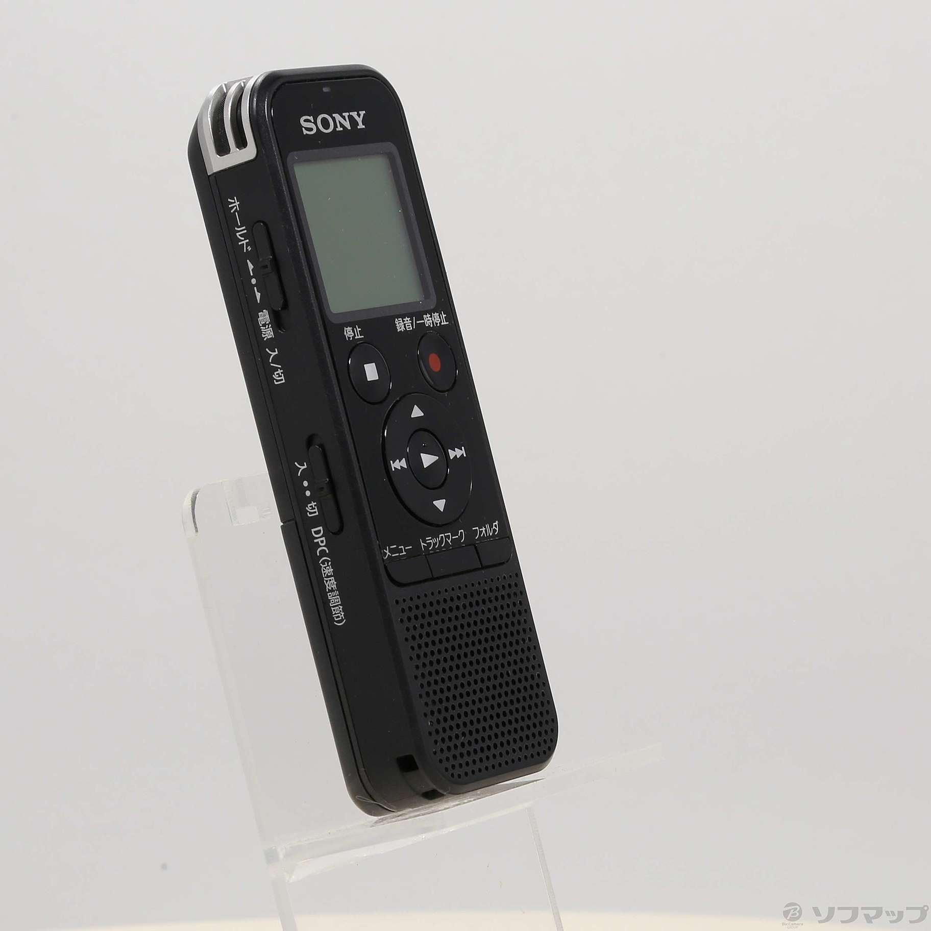 【中古】ICD-PX440 [2133042698947] - リコレ！|ビックカメラグループ ソフマップの中古通販サイト