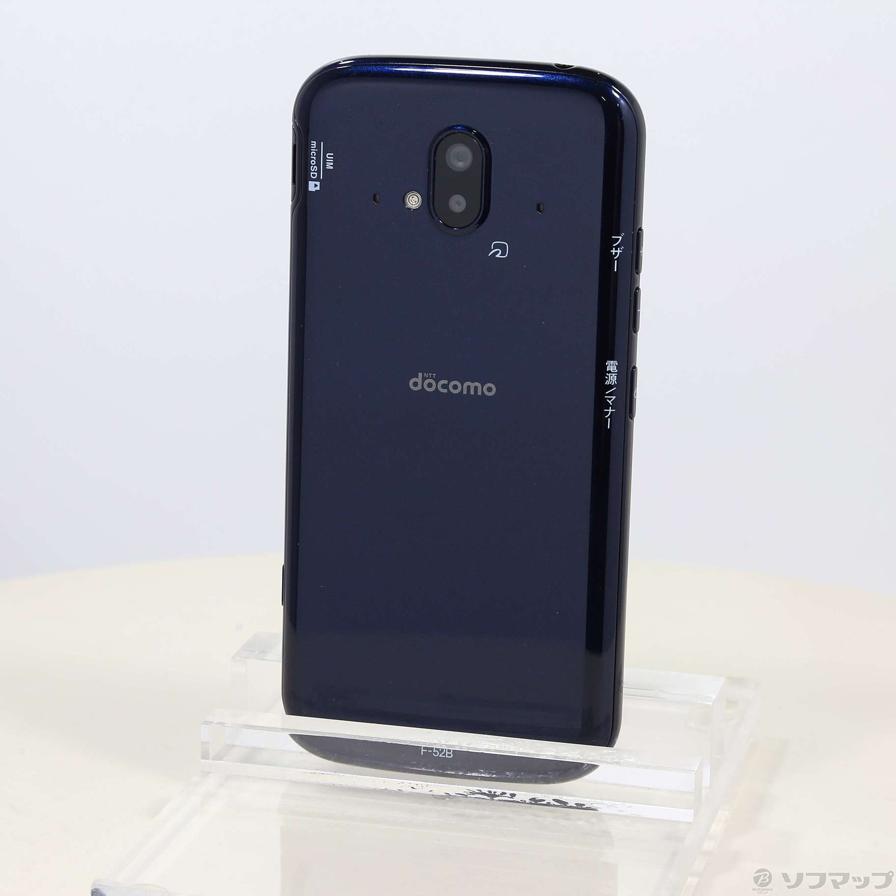 【中古】らくらくスマートフォン 64GB ネイビー F-52B docomoロック解除SIMフリー 〔ネットワーク利用制限 ...