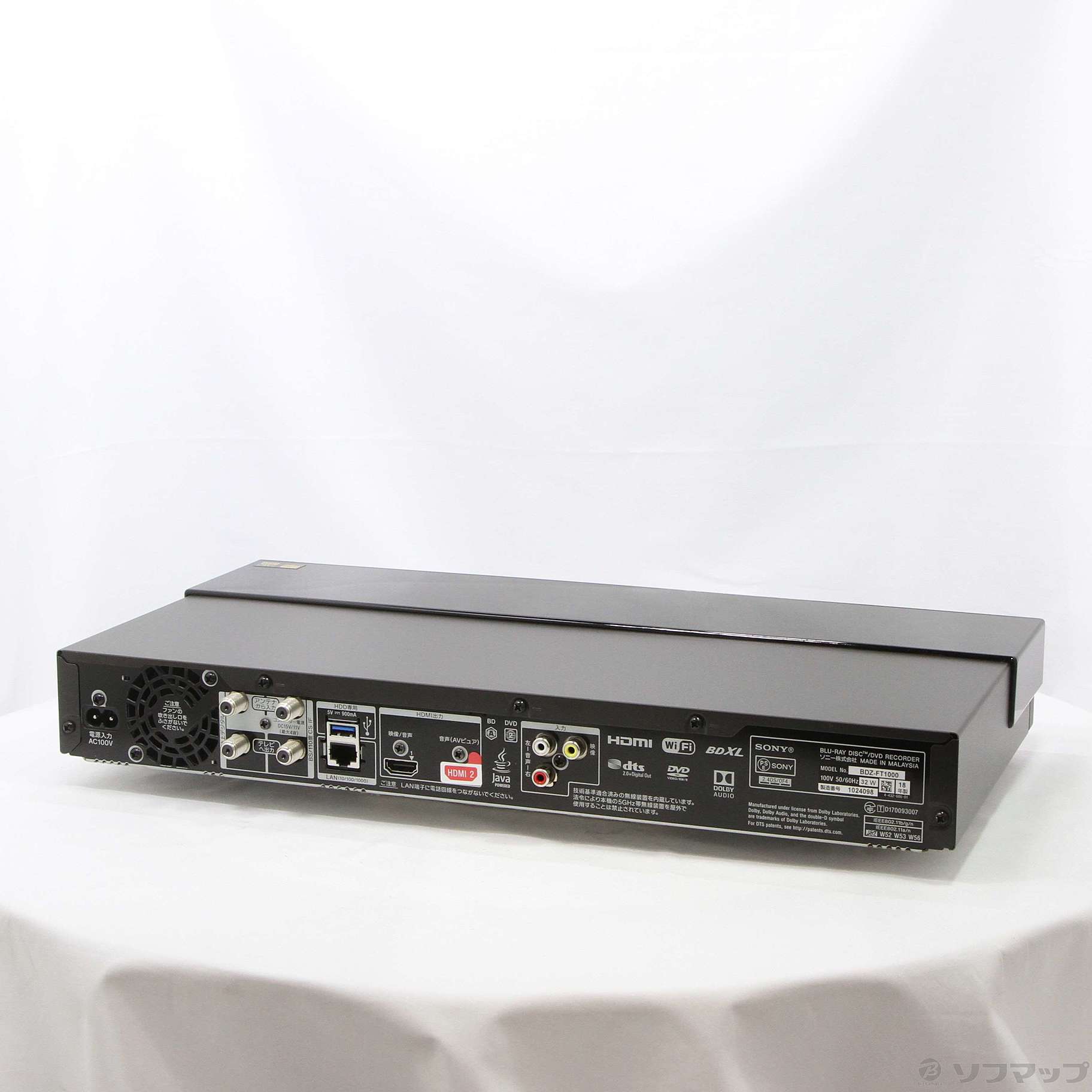 【中古】〔中古品〕 BDZ-FT1000 [2133043133348] - リコレ！|ソフマップの中古通販サイト