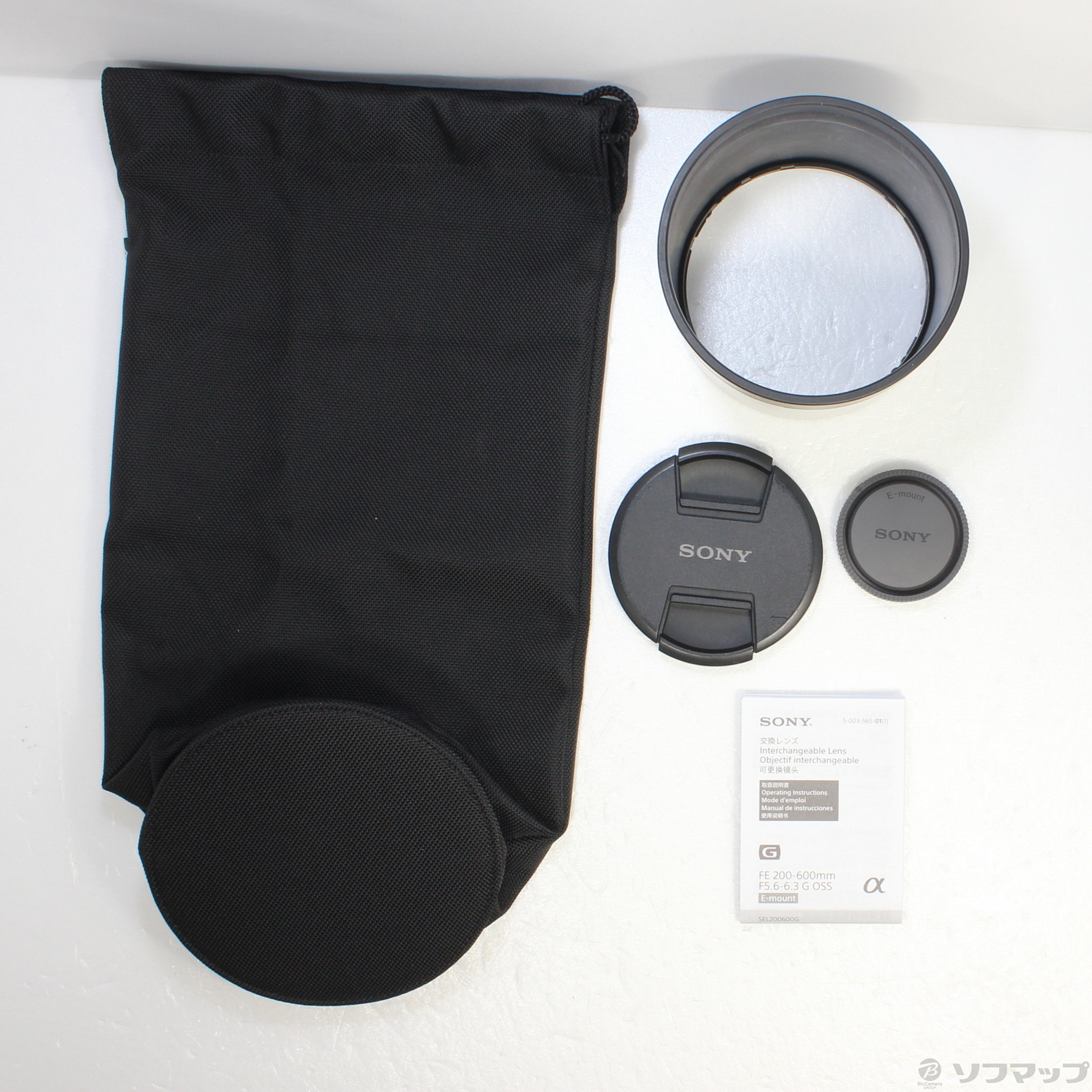 【中古】FE 200-600mm F5.6-6.3 G OSS SEL200600G [2133043155852] - リコレ！|ソフマップの中古通販サイト