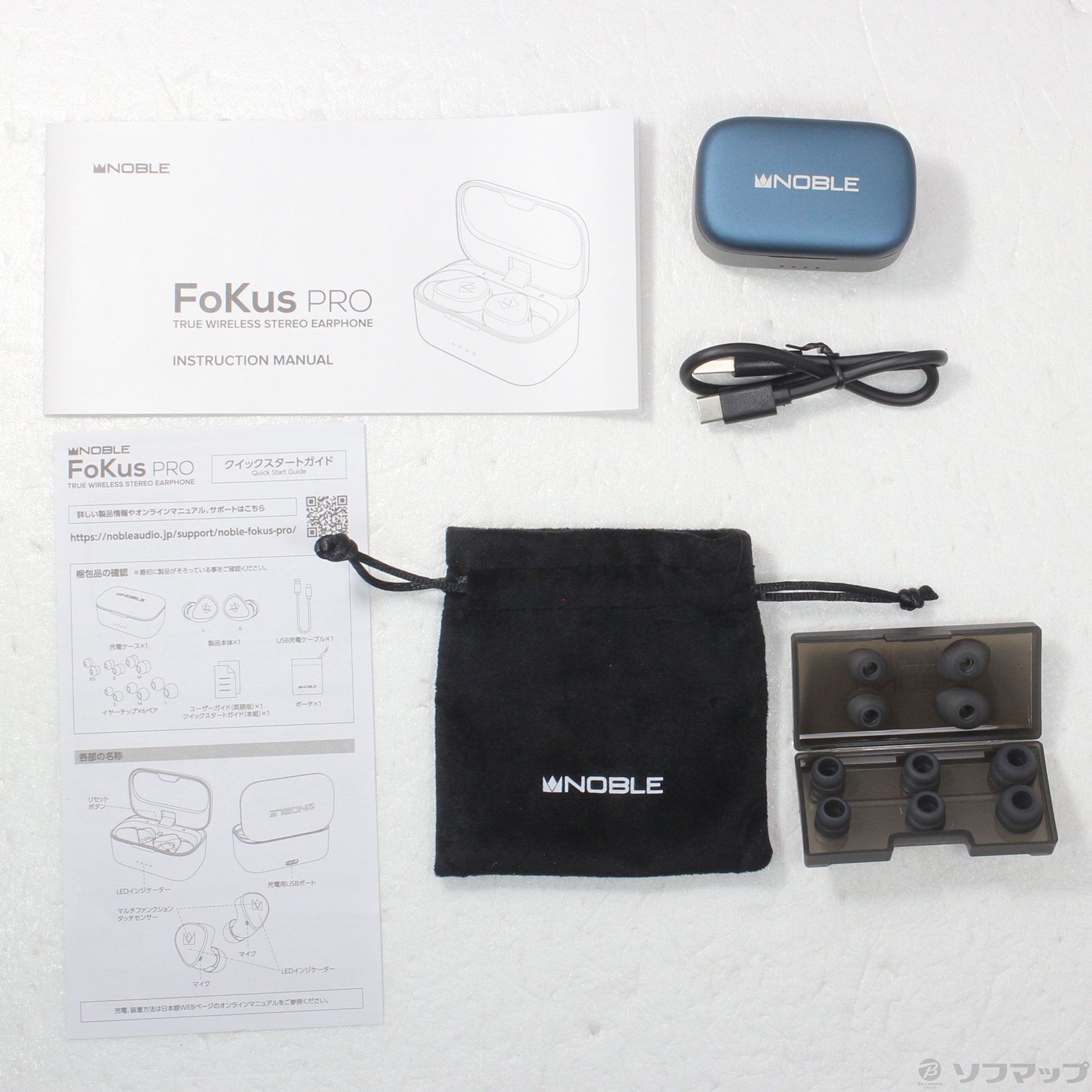 【中古】FoKus PRO NOB-FOKUSPRO-B ブラック [2133043241036] - リコレ！|ビックカメラグループ ソフマップの中古通販サイト