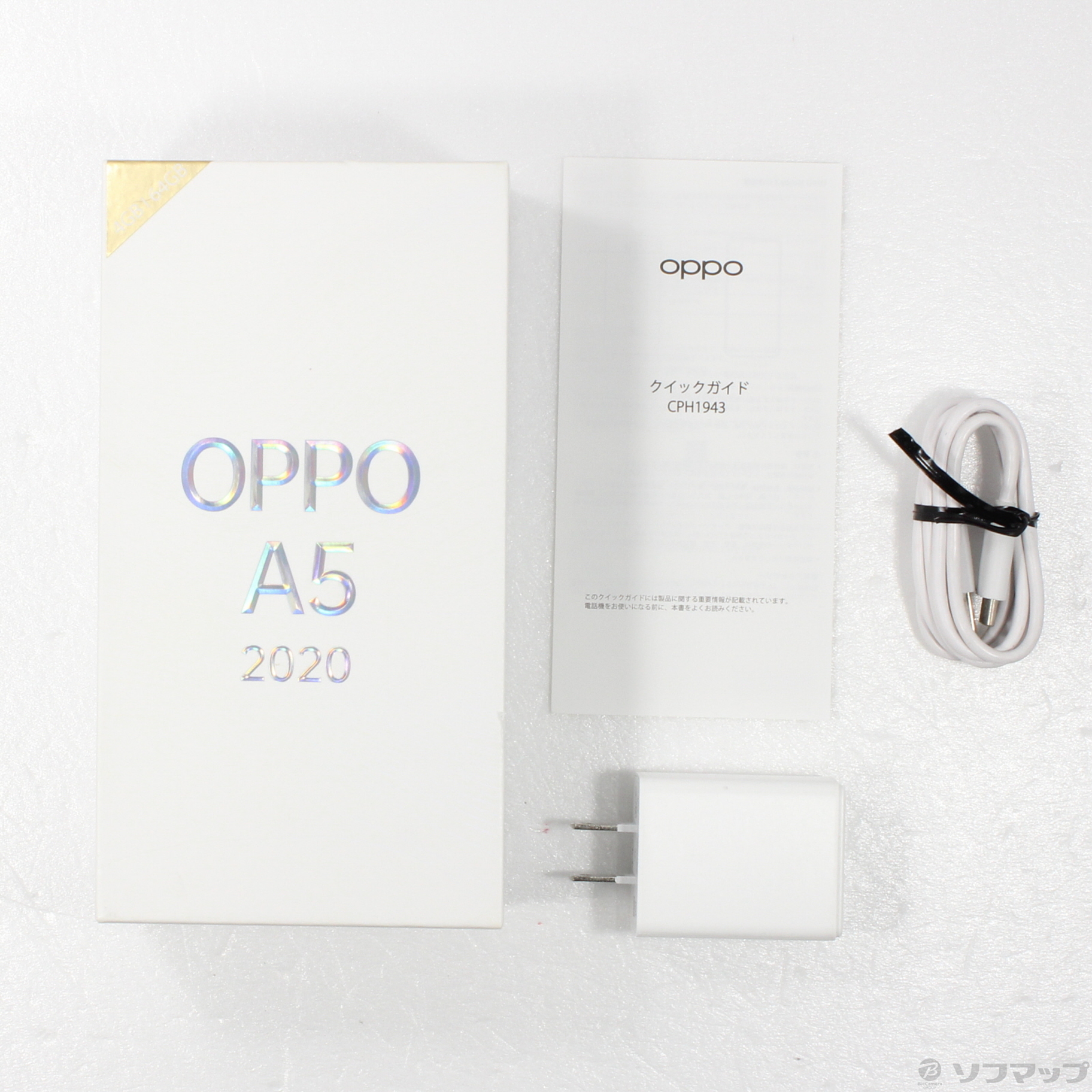 【中古】OPPO A5 2020 64GB グリーン CPH1943GN SIMフリー 12/06(火)値下げ！ [2133043288246] - リコレ！|ビックカメラグループ ソフマップ ...