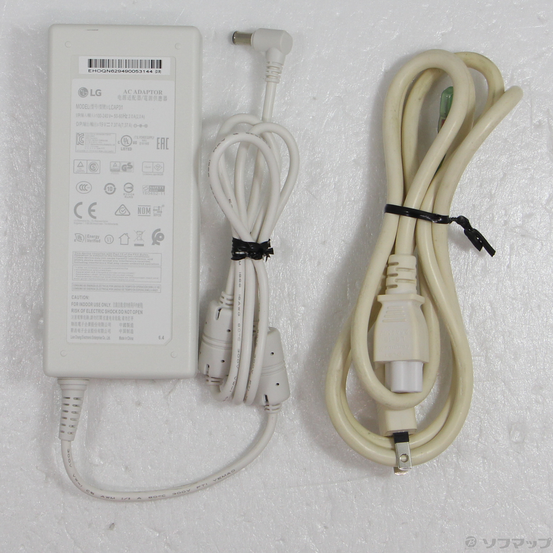 【中古】27UD88-W [2133043342313] - リコレ！|ビックカメラグループ ソフマップの中古通販サイト