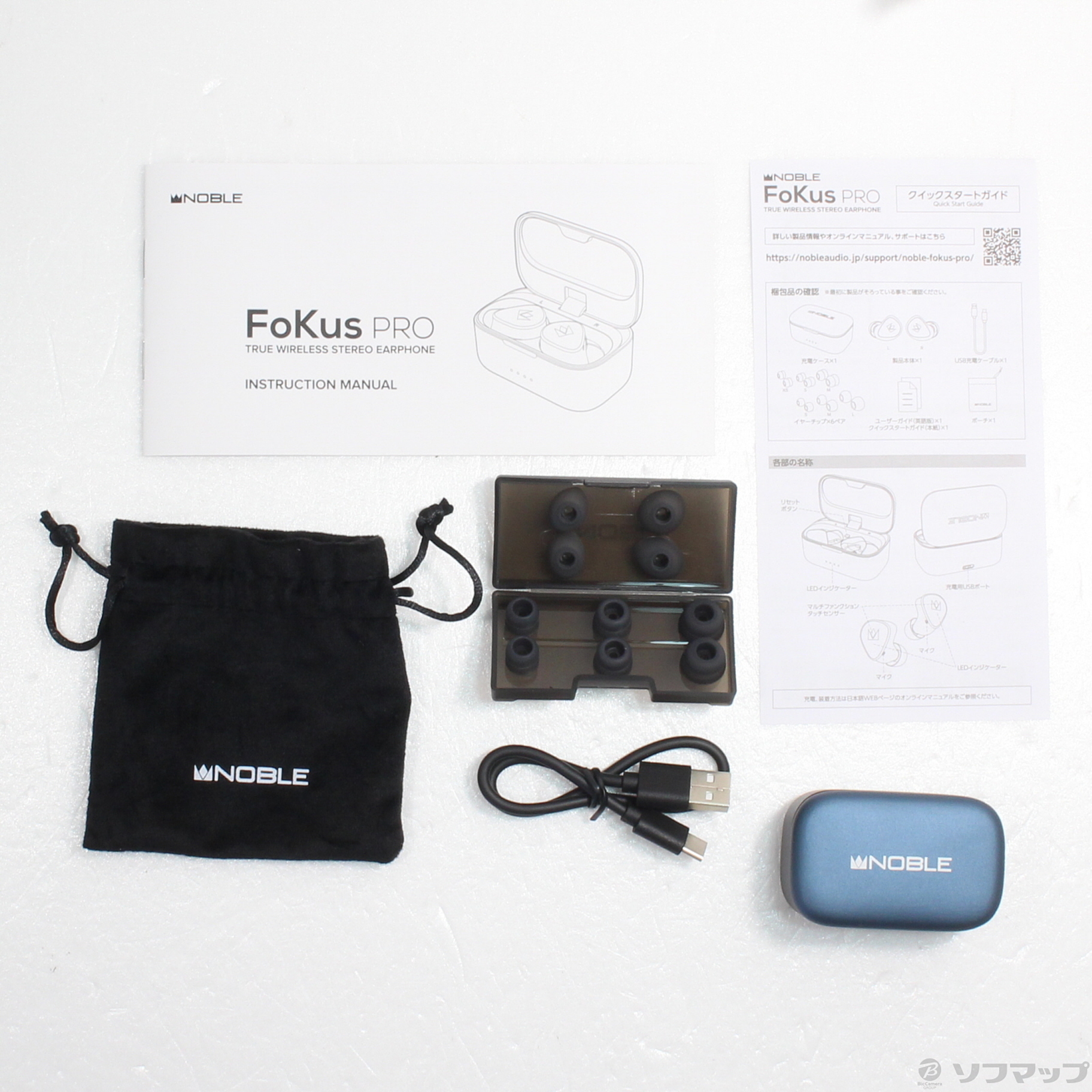【中古】FoKus PRO NOB-FOKUSPRO-B ブラック [2133043432304] - リコレ！|ビックカメラグループ ソフマップの中古通販サイト