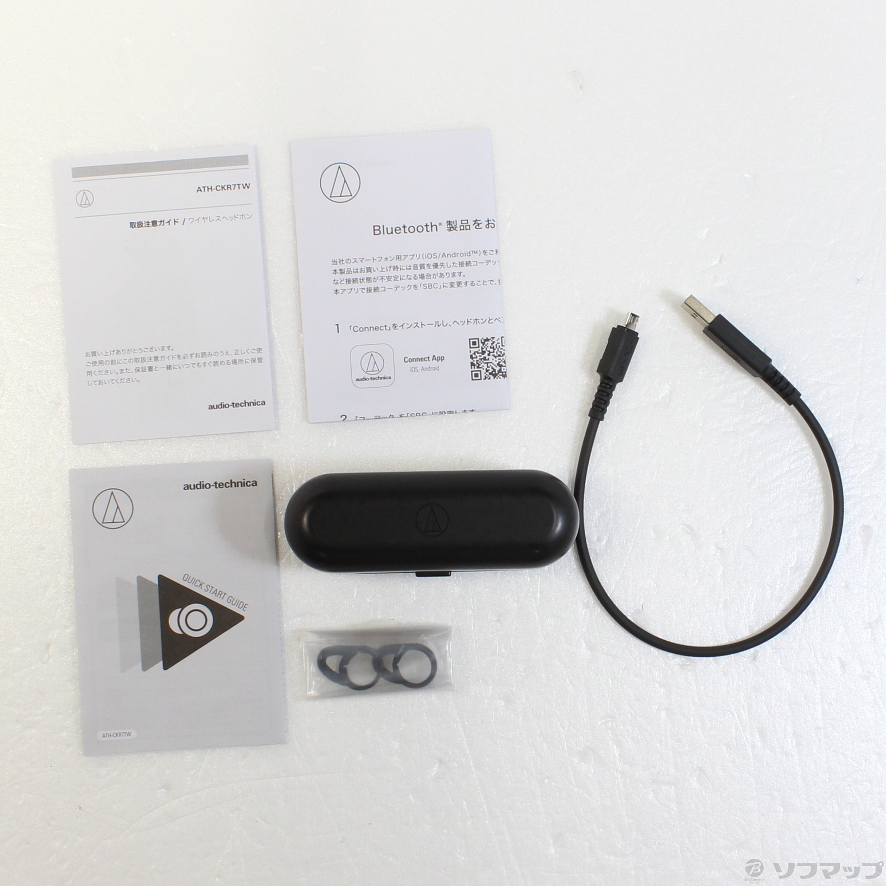 【中古】ATH-CKR7TW BK ブラック [2133043439044] - リコレ！|ビックカメラグループ ソフマップの中古通販サイト