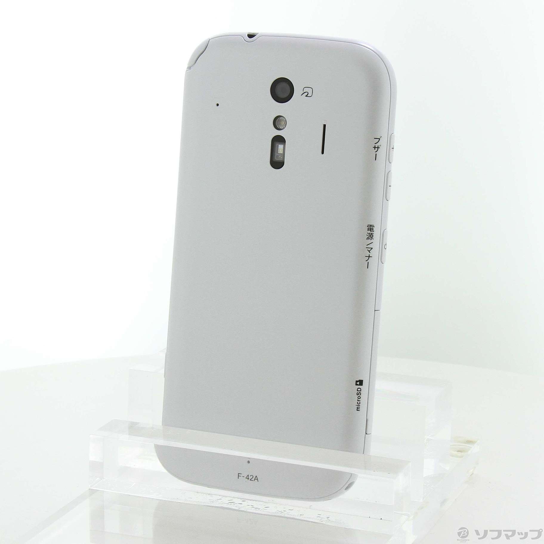 【中古】らくらくスマートフォン 32GB ホワイト F-42A docomoロック解除SIMフリー [2133043467597] - リコレ！|ビックカメラグループ ソフマップの中古通販サイト