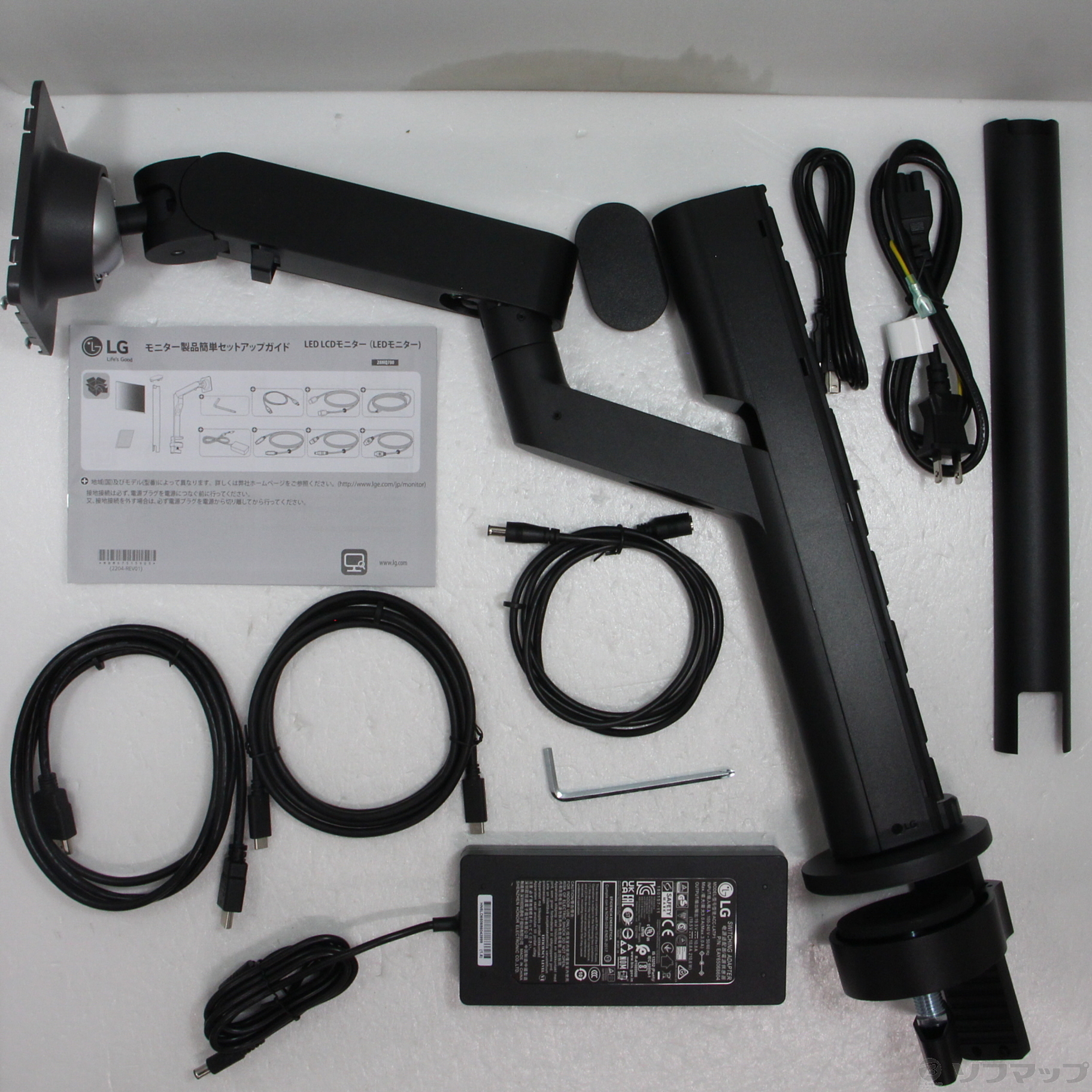 【中古】〔展示品〕 28MQ780-B [2133043521947] - リコレ！|ビックカメラグループ ソフマップの中古通販サイト