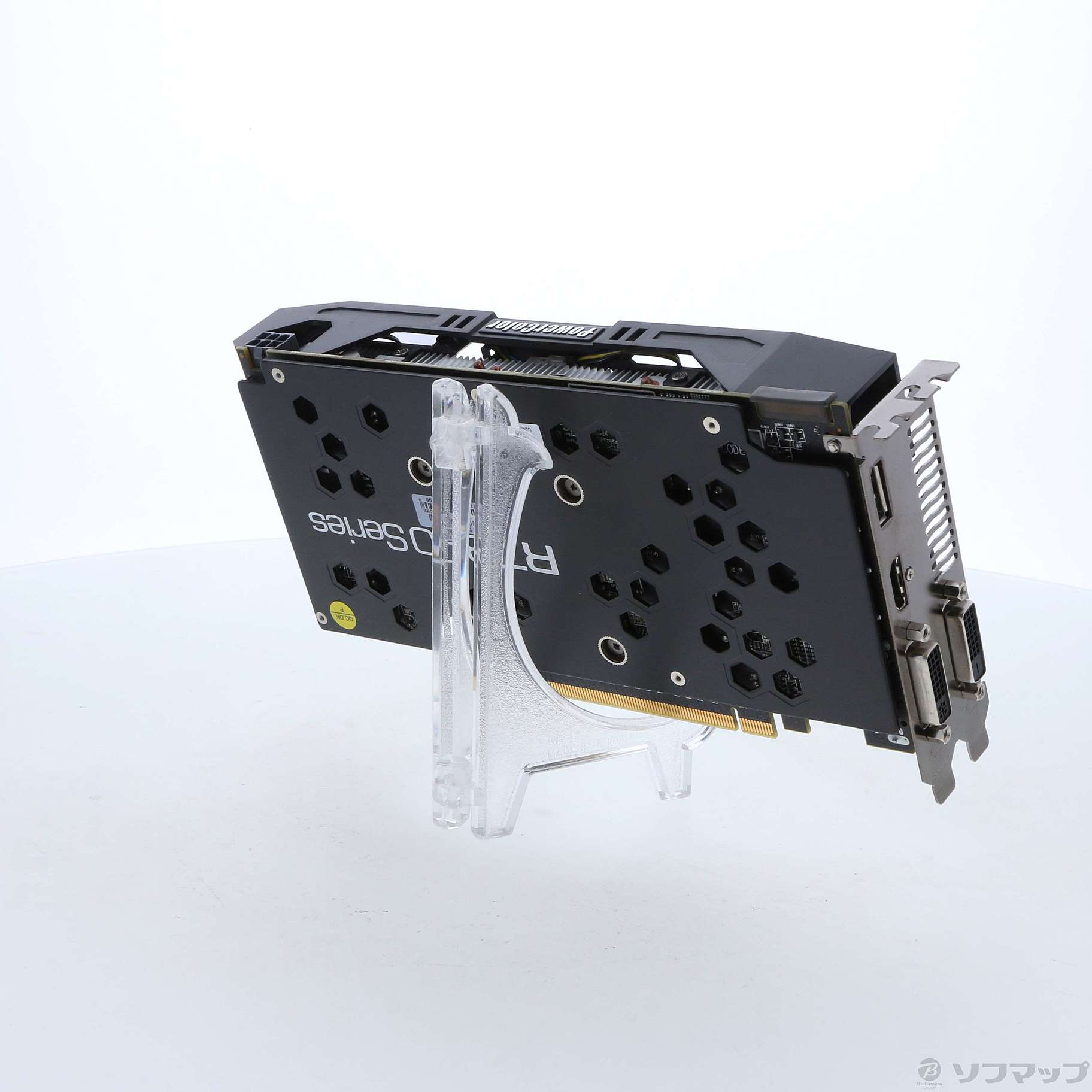【中古】AXR7 370 2GBD5-PPDHE [2133043669731] - リコレ！|ビックカメラグループ ソフマップの中古通販サイト
