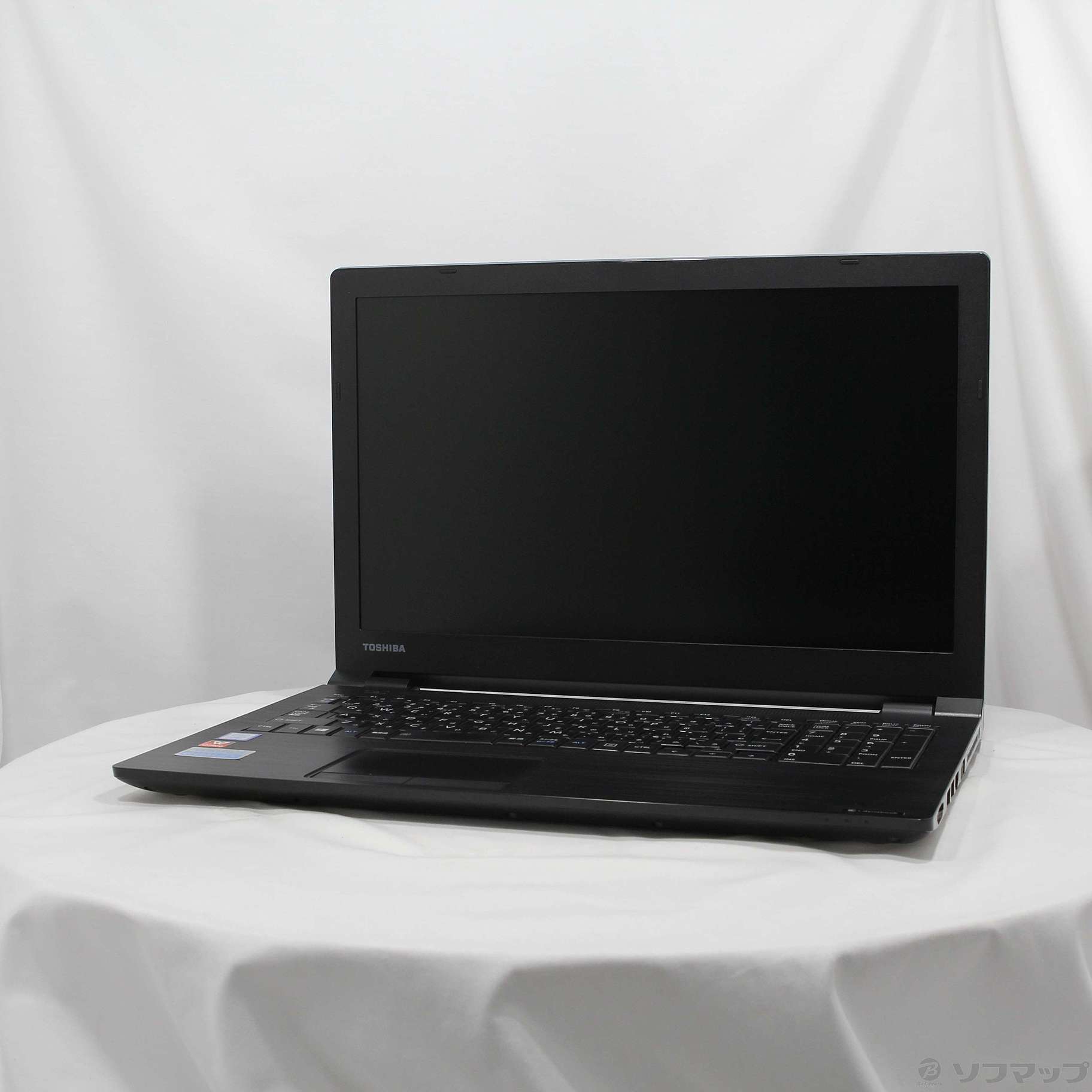 【中古】dynabook B55／H PB55HFB11RAAD11 [2133043682112] - リコレ！|ビックカメラグループ ...