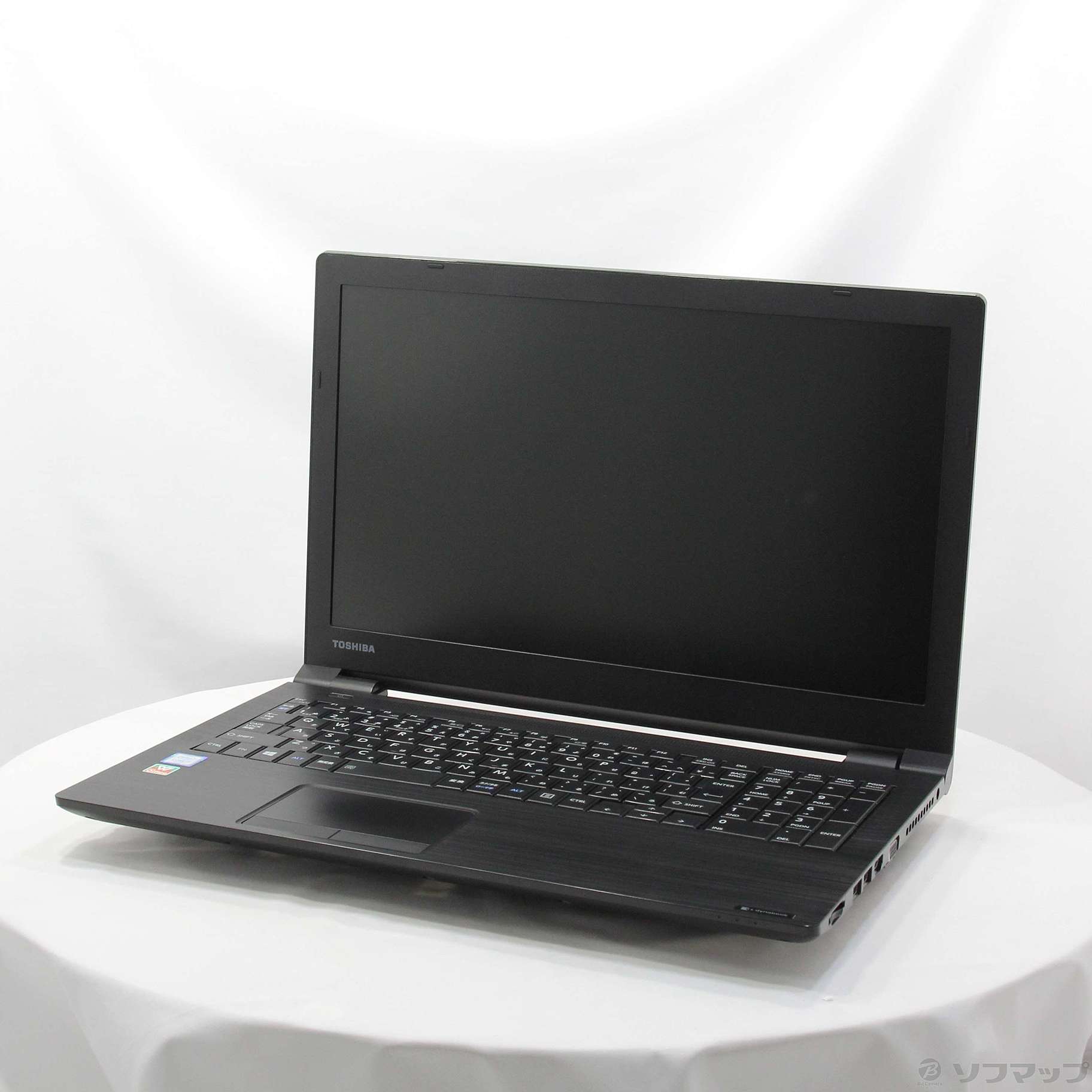 【中古】dynabook B55／H PB55HFB11RAAD11 [2133043682174] - リコレ！|ビックカメラグループ ...