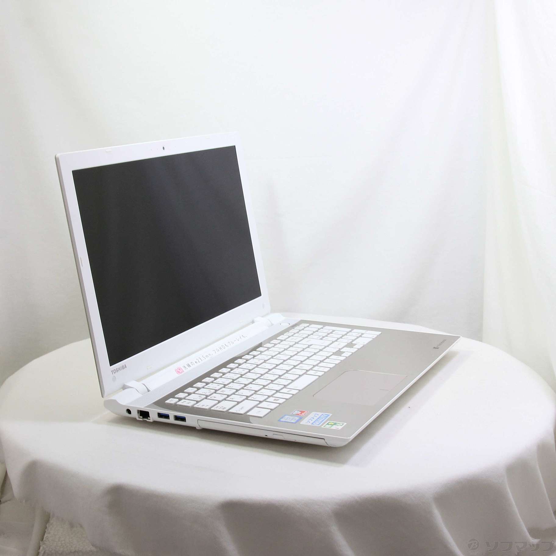 【中古】格安安心パソコン dynabook T55／UG PT55UGP-BWA サテンゴールド 〔Windows 10〕 [2133043722948] - リコレ！|ビックカメラグループ ...