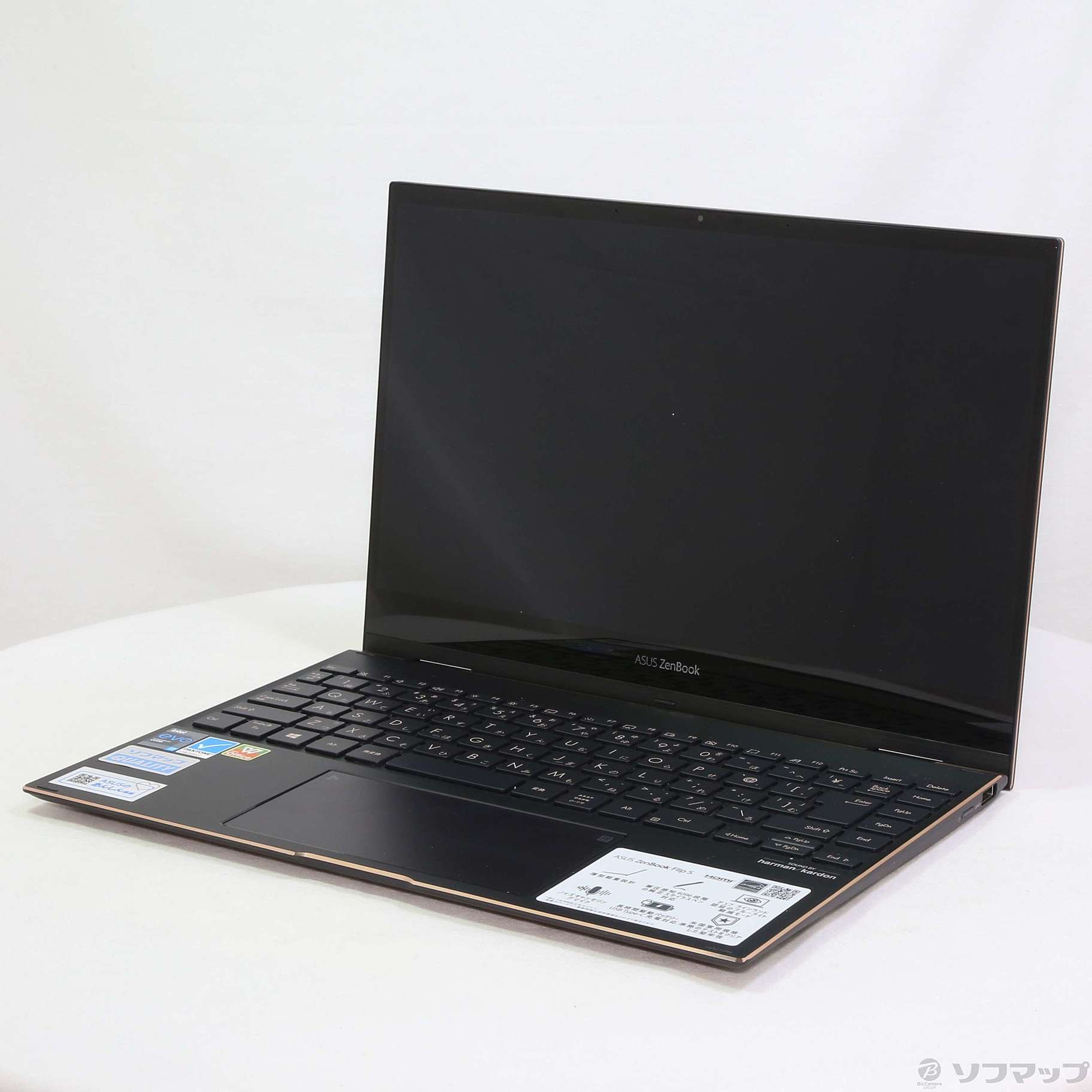 【中古】ZenBook Flip S UX371EA UX371EA-HR015TS ジェードブラック 〔Windows 10 ...