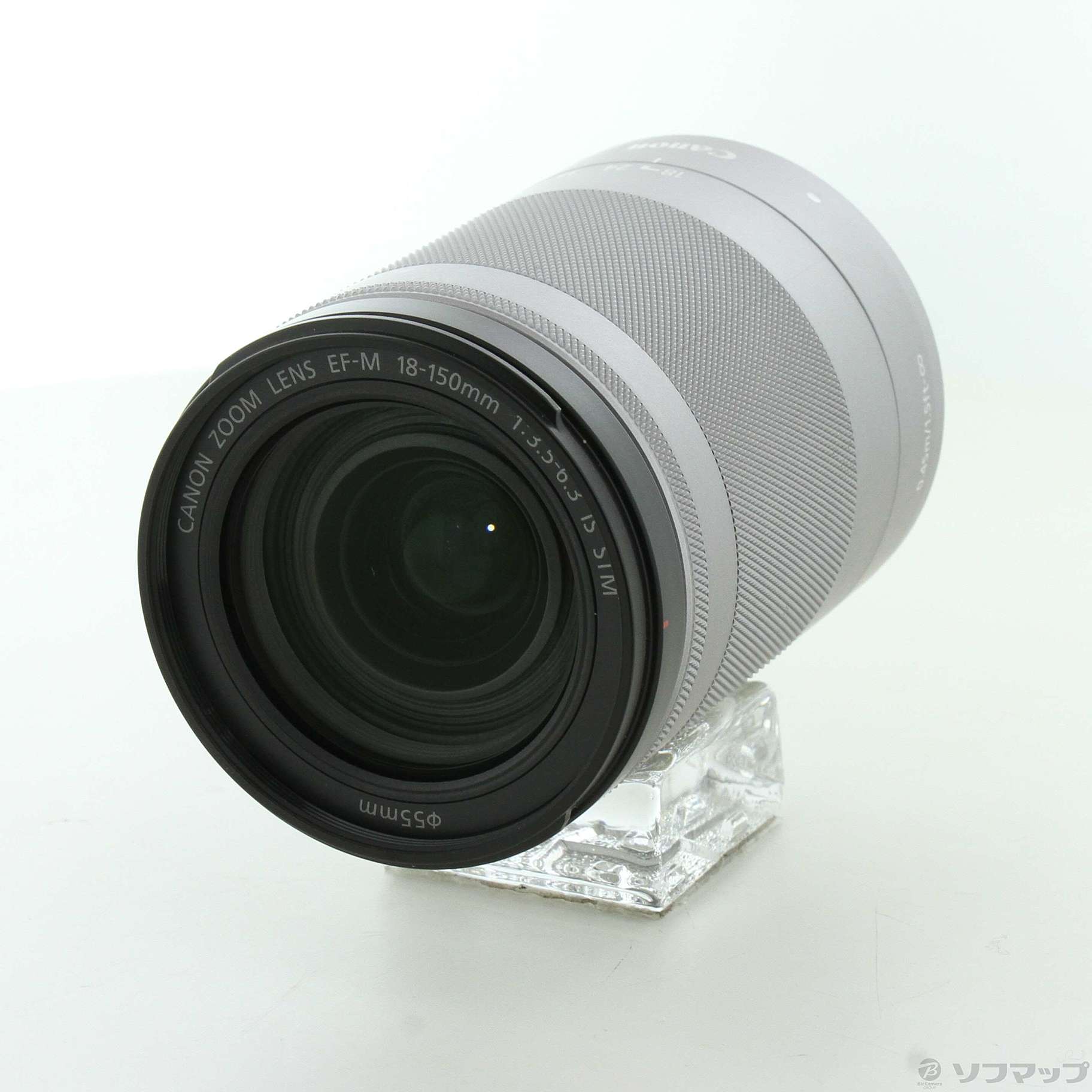 【中古】EF-M 18-150mm F3.5-6.3 IS STM (シルバー) 12/29(木)値下げ！ [2133043849041] - リコレ！|ビックカメラグループ ソフマップの中古 ...