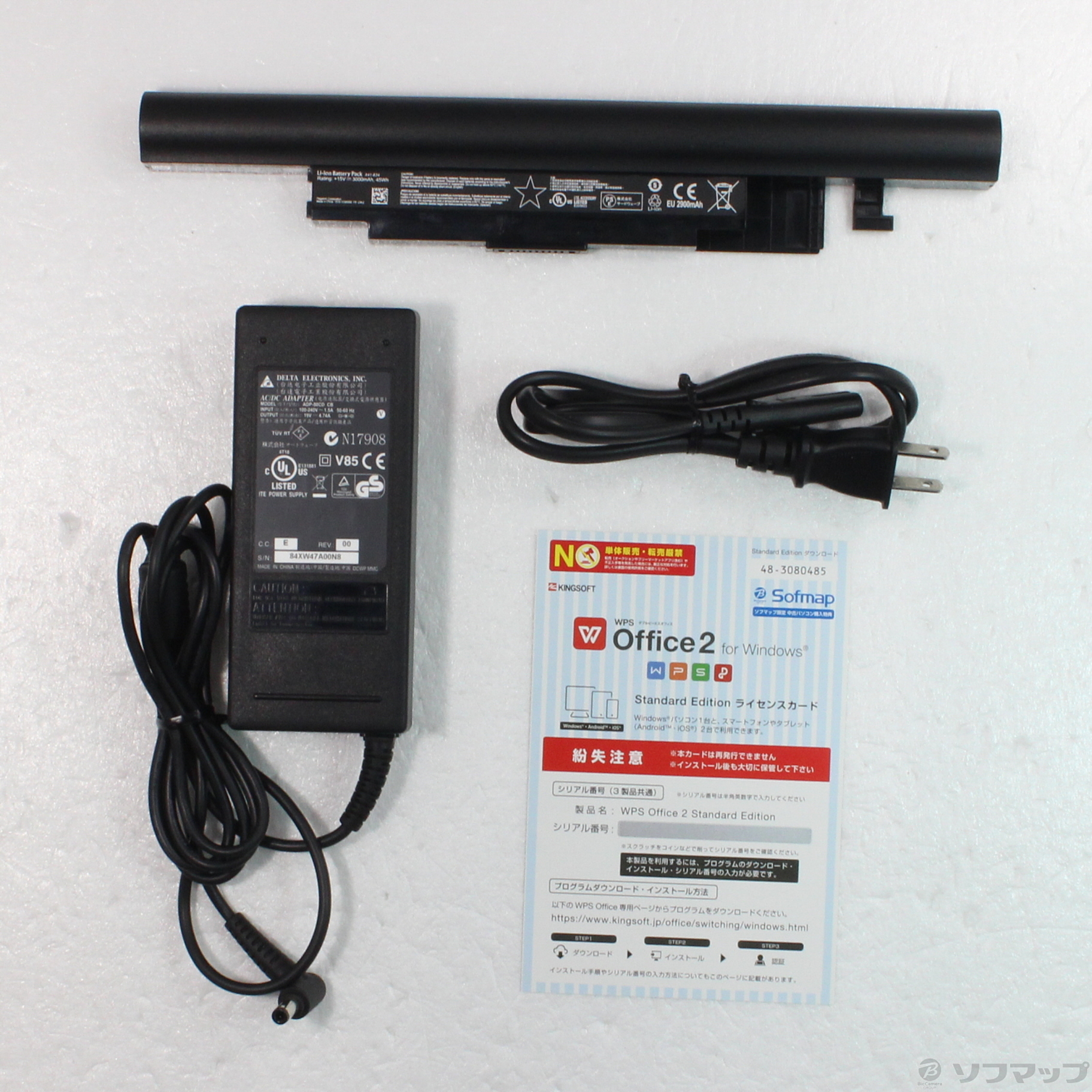 【中古】Critea DX4 K131031 [2133043894744] - リコレ！|ビックカメラグループ ソフマップの中古通販サイト