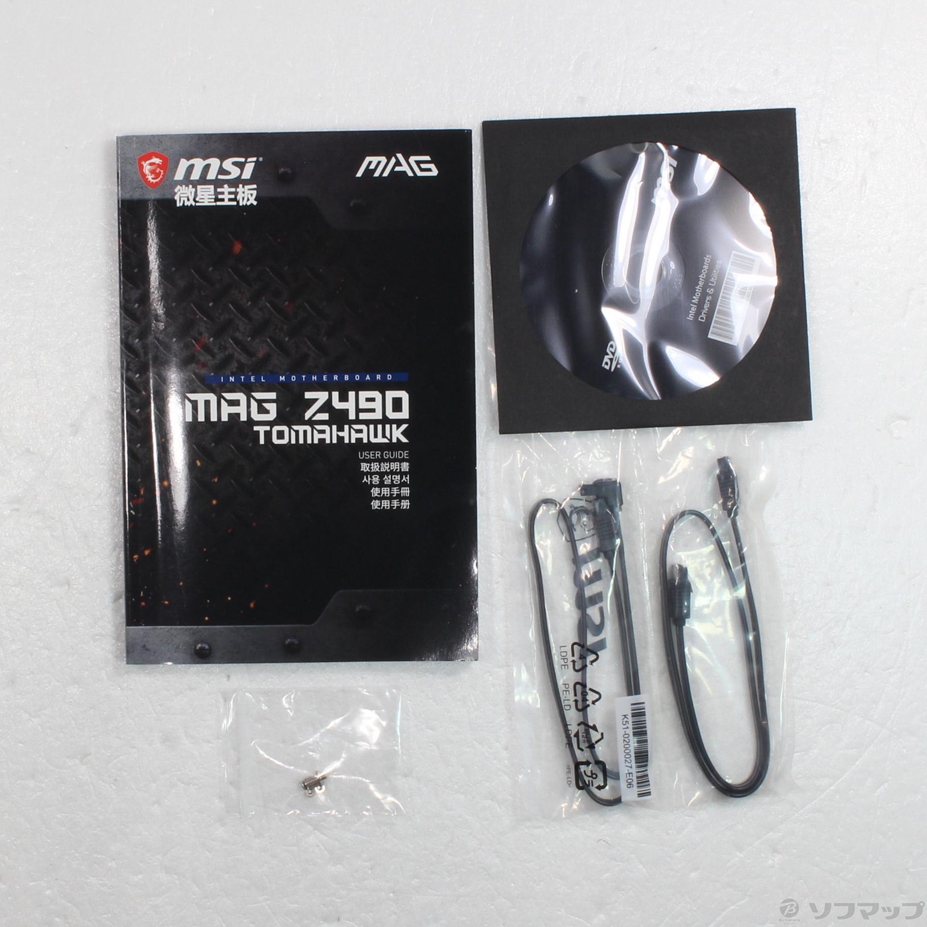 【中古】MAG Z490 TOMAHAWK [2133044193440] - リコレ！|ソフマップの中古通販サイト