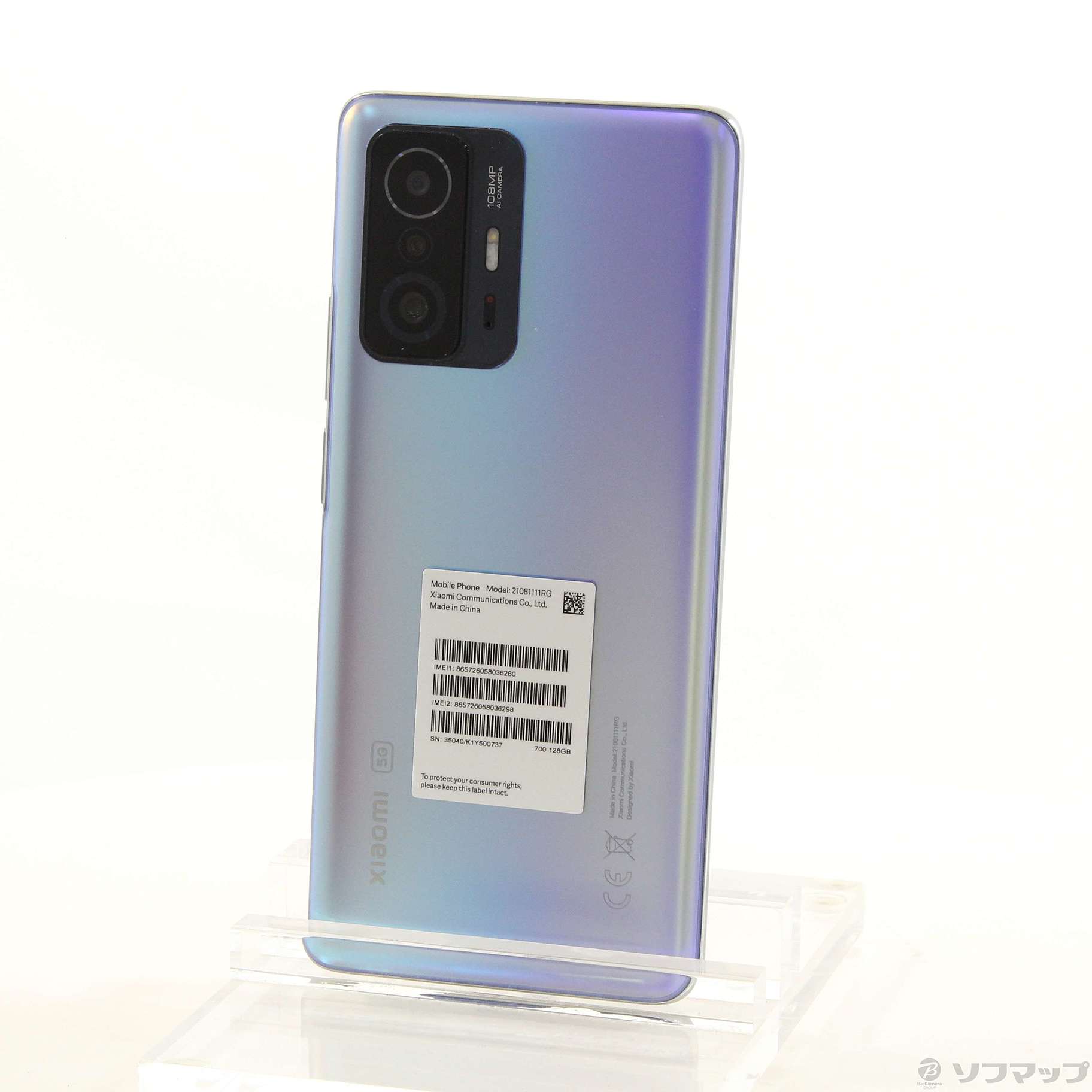 【中古】Xiaomi 11T 128GB セレスティアルブルー 21081111RG SIMフリー [2133044227923] - リコレ ...