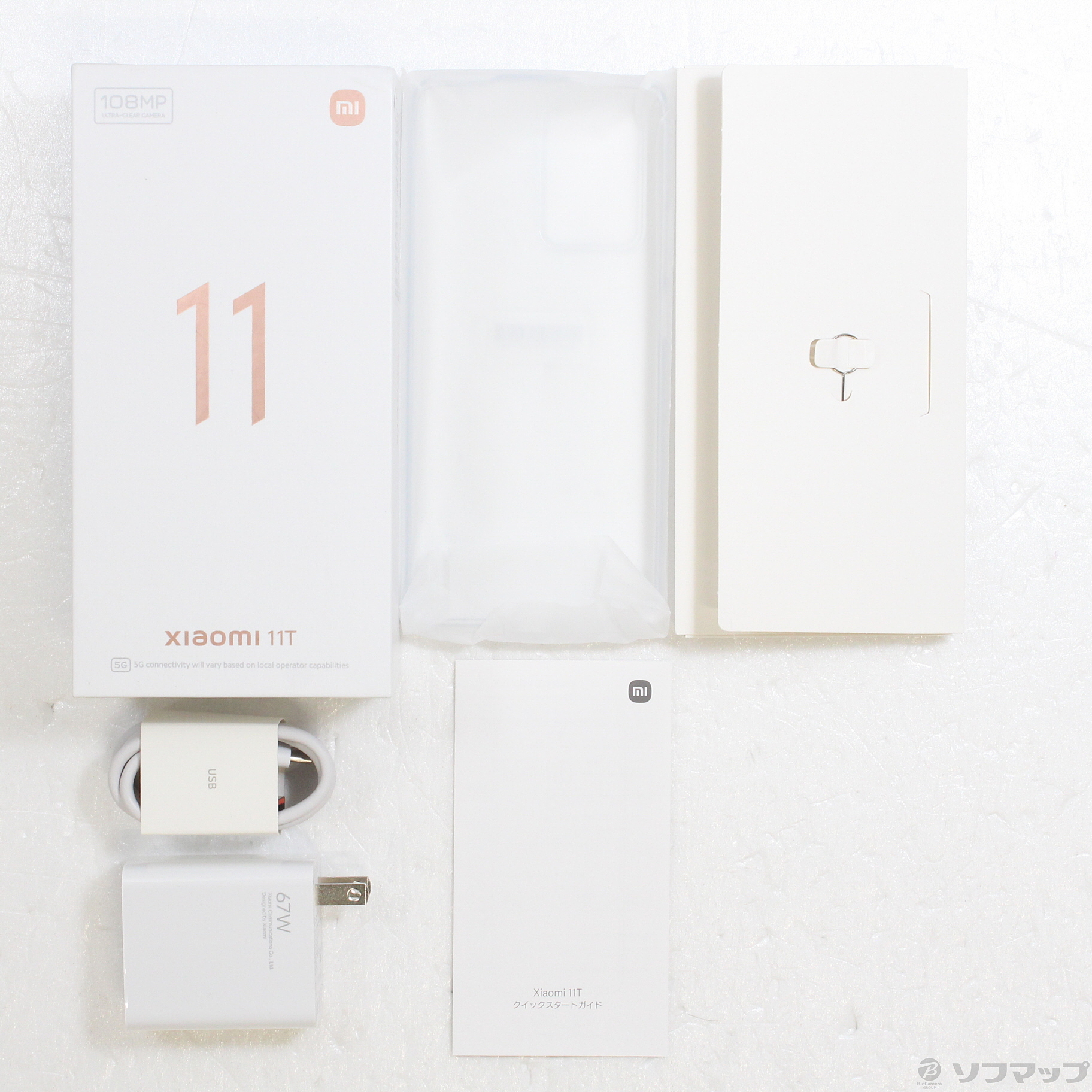 【中古】Xiaomi 11T 128GB セレスティアルブルー 21081111RG SIMフリー [2133044227923] - リコレ ...