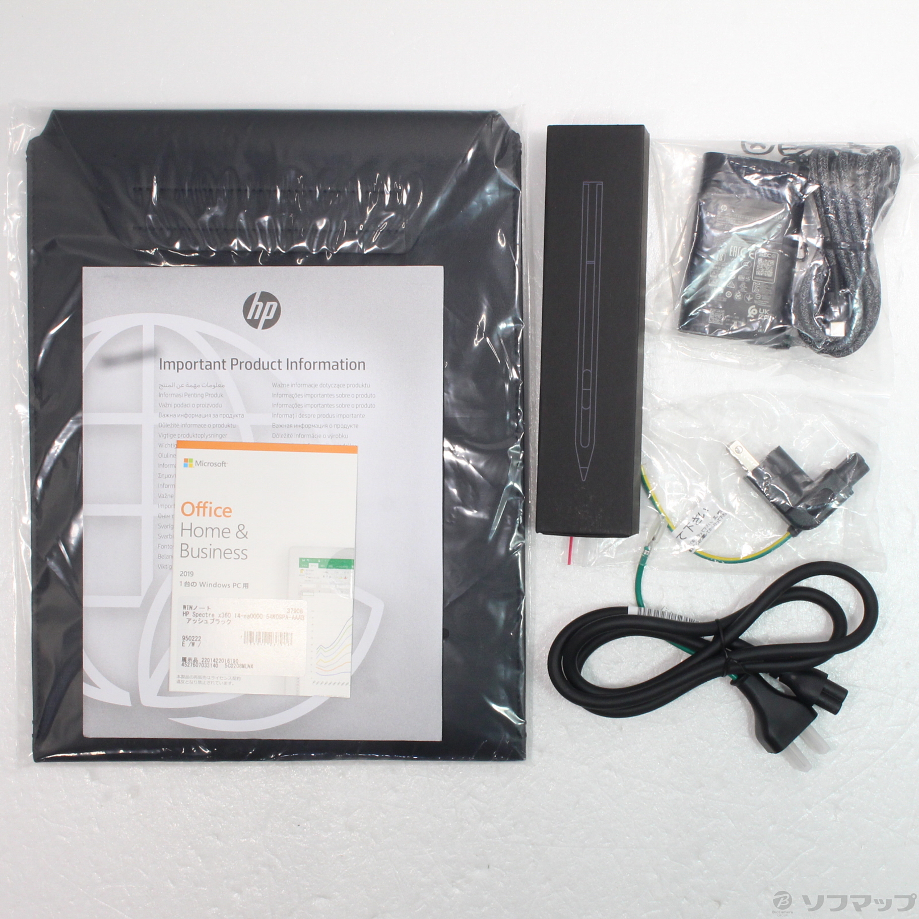 【中古】〔展示品〕 HP Spectre x360 14-ea0000 54K09PA-AAAB アッシュブラック ...