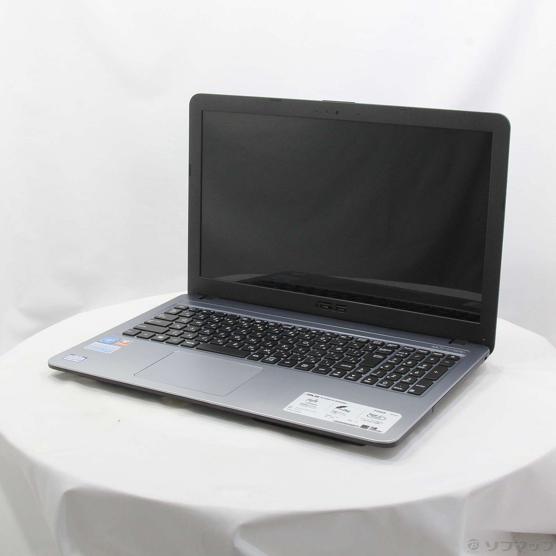 【中古】VivoBook F540SA F540SA-XX175TS 〔Windows 10〕 01/03(火)値下げ ...