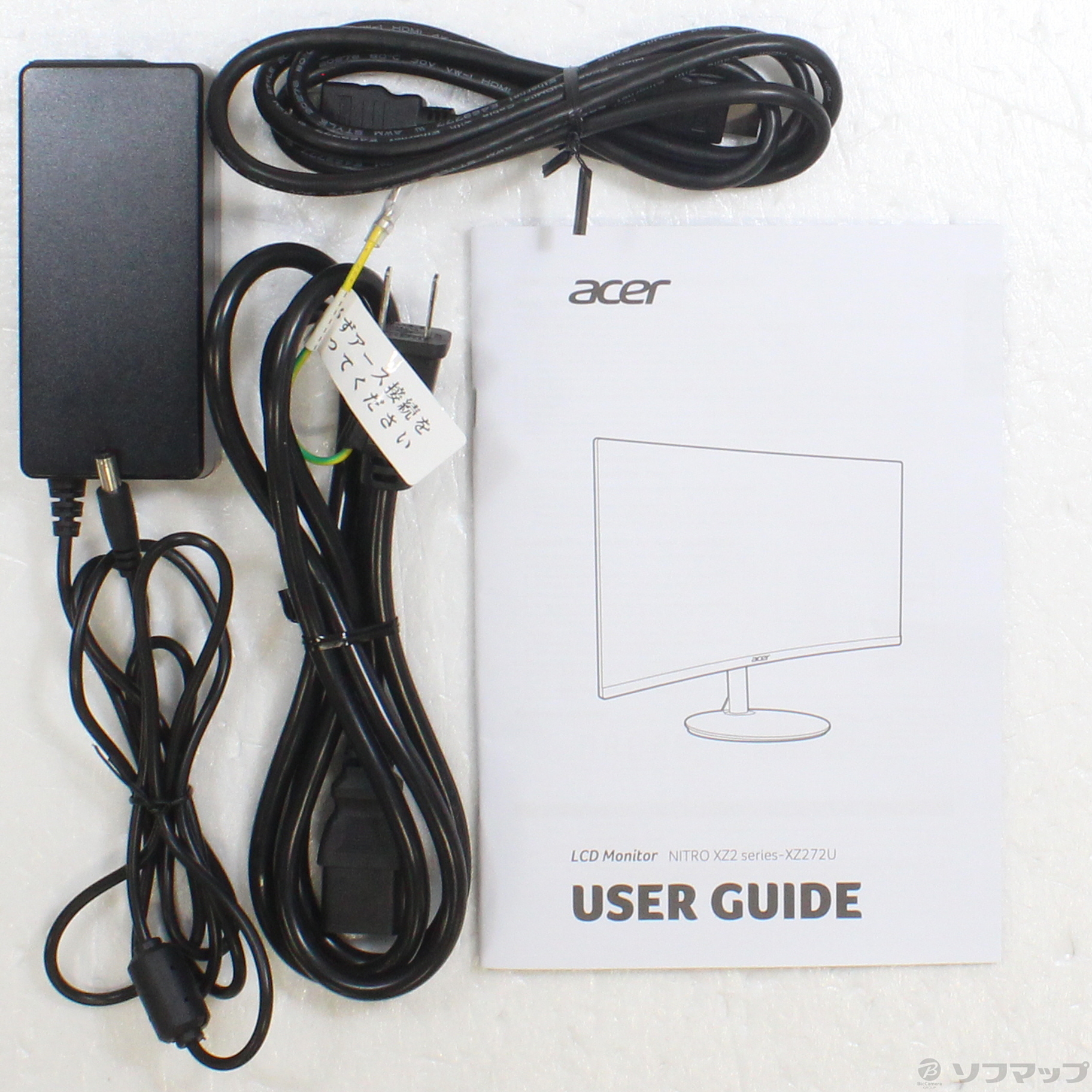 【中古】XZ272UVbmiiphx [2133044336236] - リコレ！|ソフマップの中古通販サイト