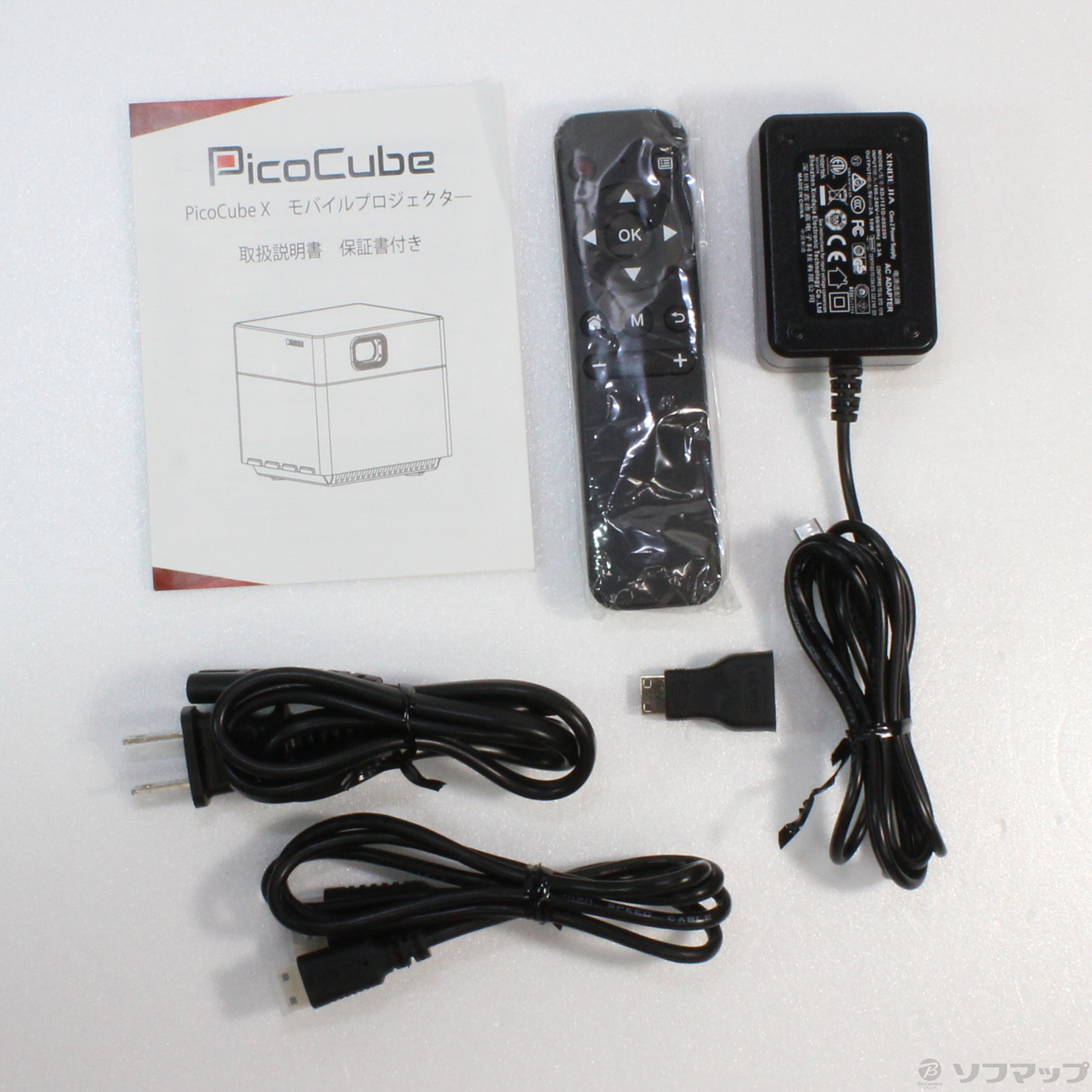 【中古】〔中古品〕 Pico Cube X FCPC-S6X モバイルプロジェクター [2133044343937] - リコレ！|ビックカメラグループ ソフマップの中古通販サイト