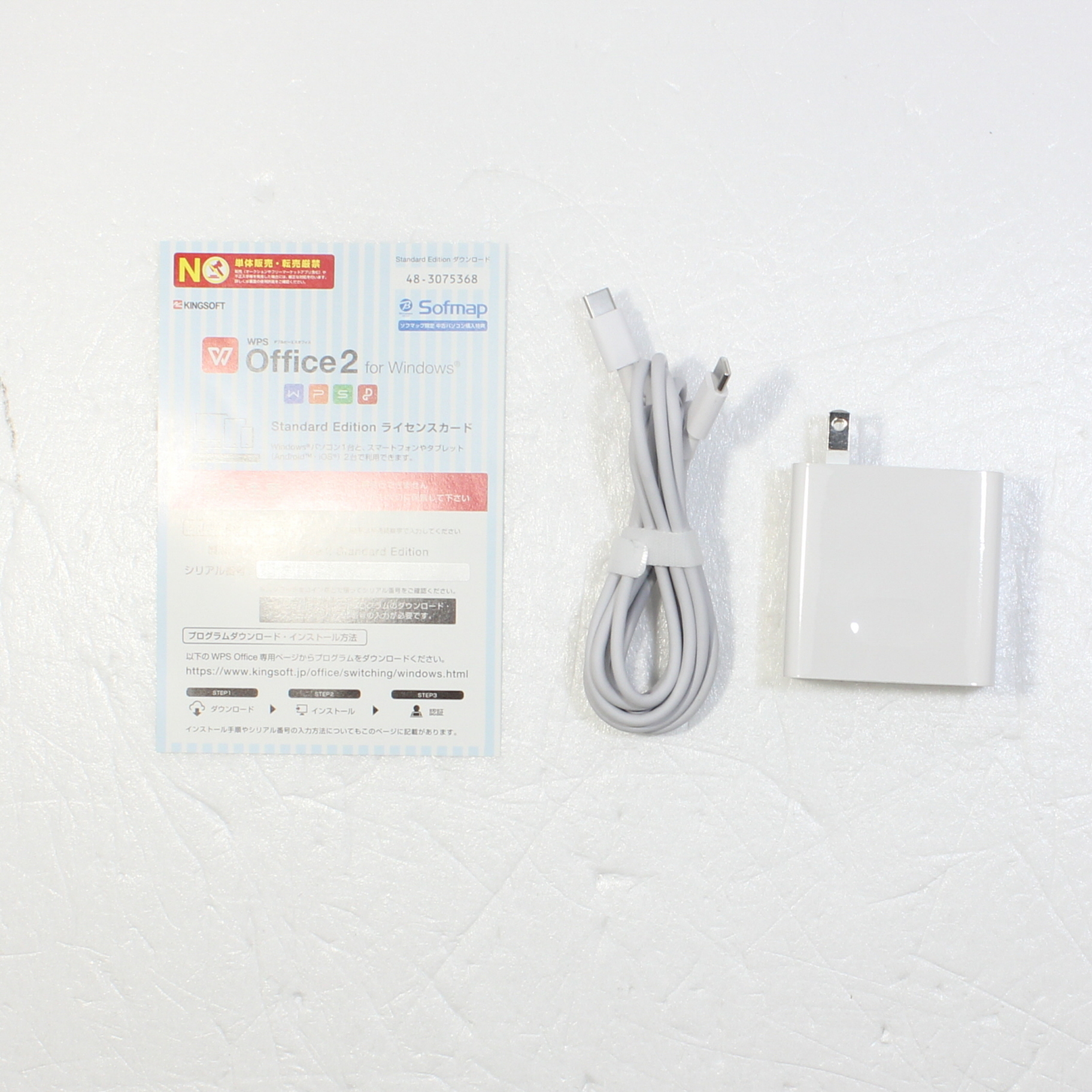 【中古】〔展示品〕 MateBook D 14 NbD-WDH9 スペースグレー [2133044434994] - リコレ！|ビックカメラ ...