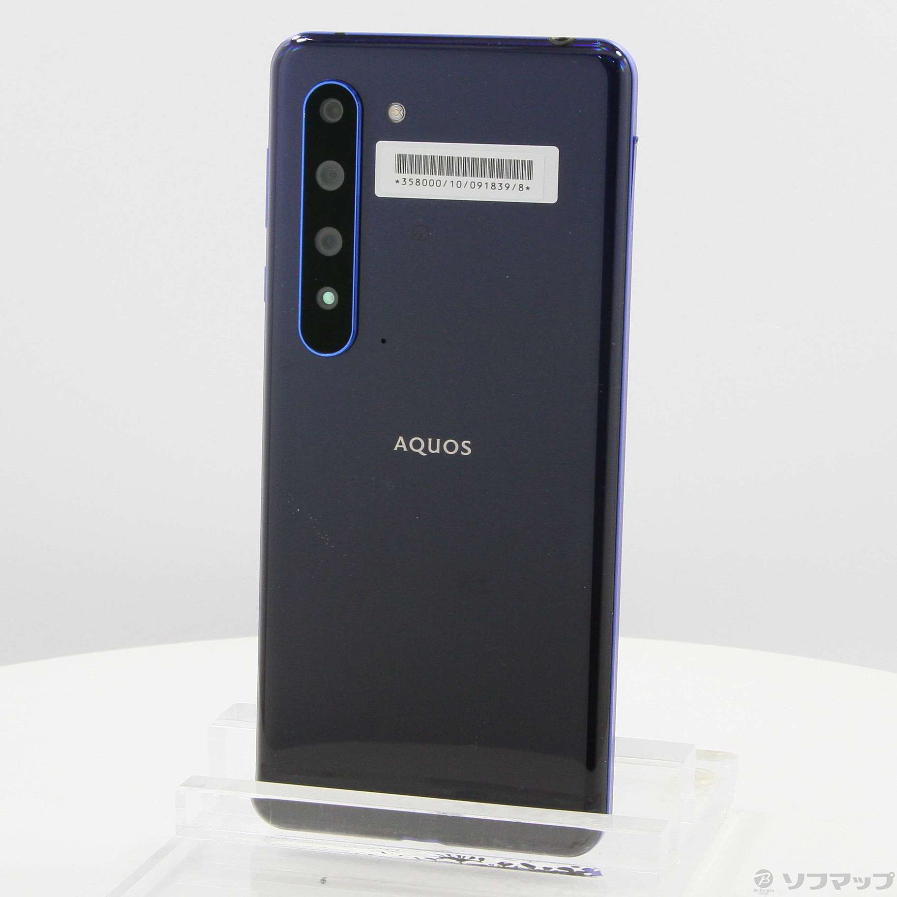 【中古】セール対象品 AQUOS R5G 256GB アースブルー 908SH SoftBankロック解除SIMフリー ...