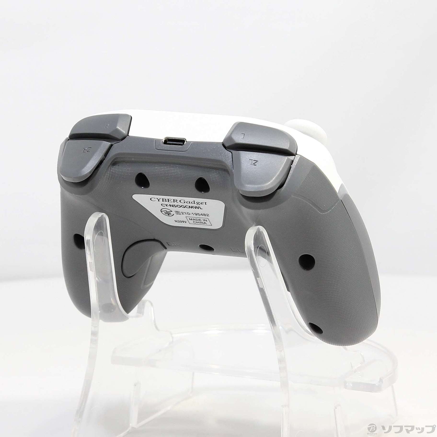 【中古】SWITCH用 CYBER・ゲーミングコントローラーミニHG 無線タイプ CY-NSOGCMWL-WH ホワイト [2133044467398] - リコレ！|ソフマップの中古通販サイト