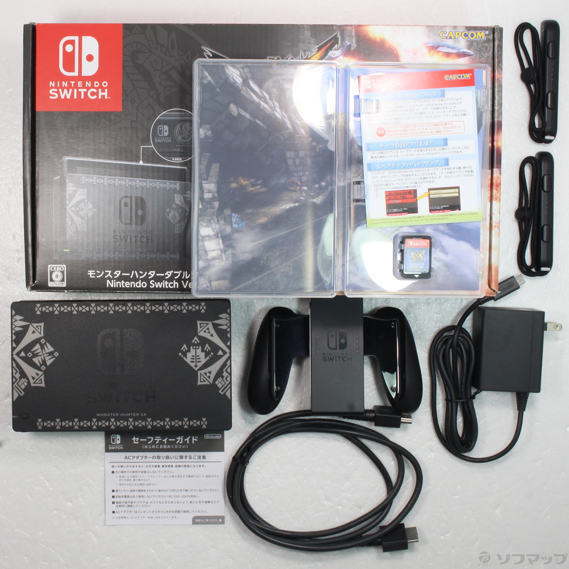 【中古】モンスターハンターダブルクロス Nintendo Switch Ver. スペシャルパック [2133044472880] - リコレ！|ソフマップの中古通販サイト