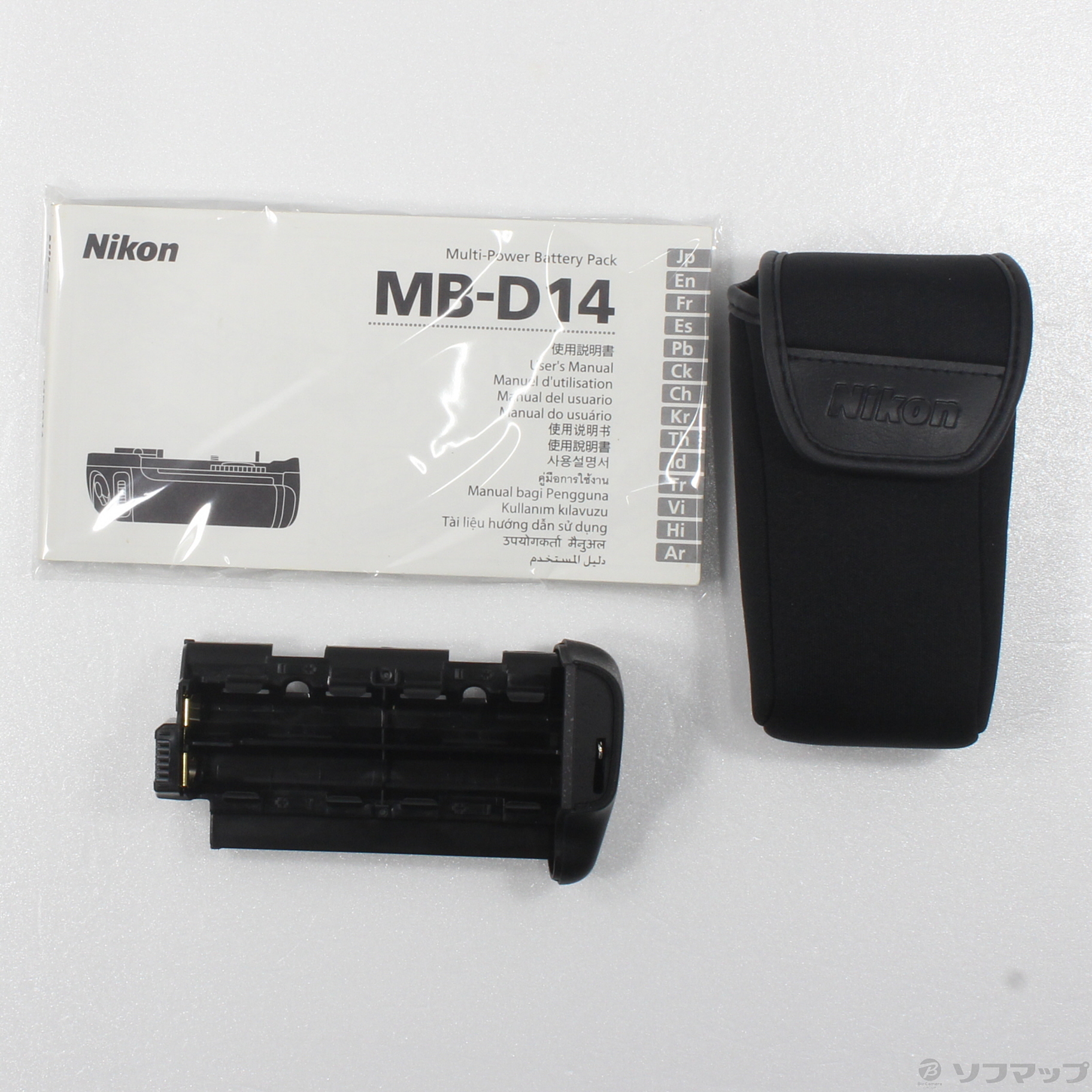 【中古】MB-D14 Nikon D600用バッテリーパック [2133044636916] - リコレ！|ビックカメラグループ ソフマップの ...