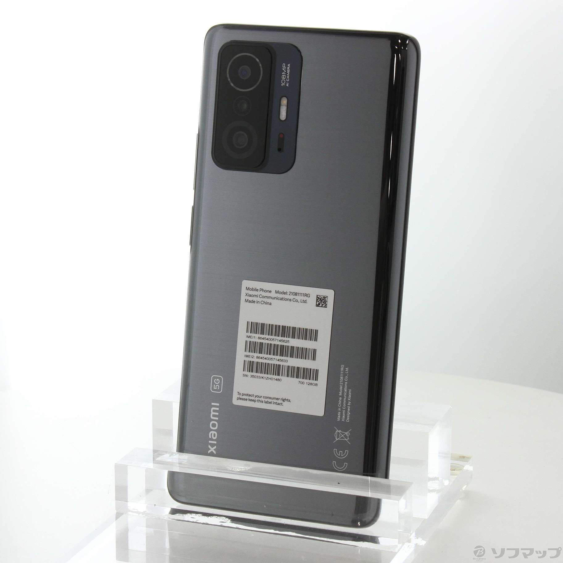 【中古】Xiaomi 11T 128GB メテオライトグレー 21081111RG SIMフリー [2133044742266] - リコレ ...