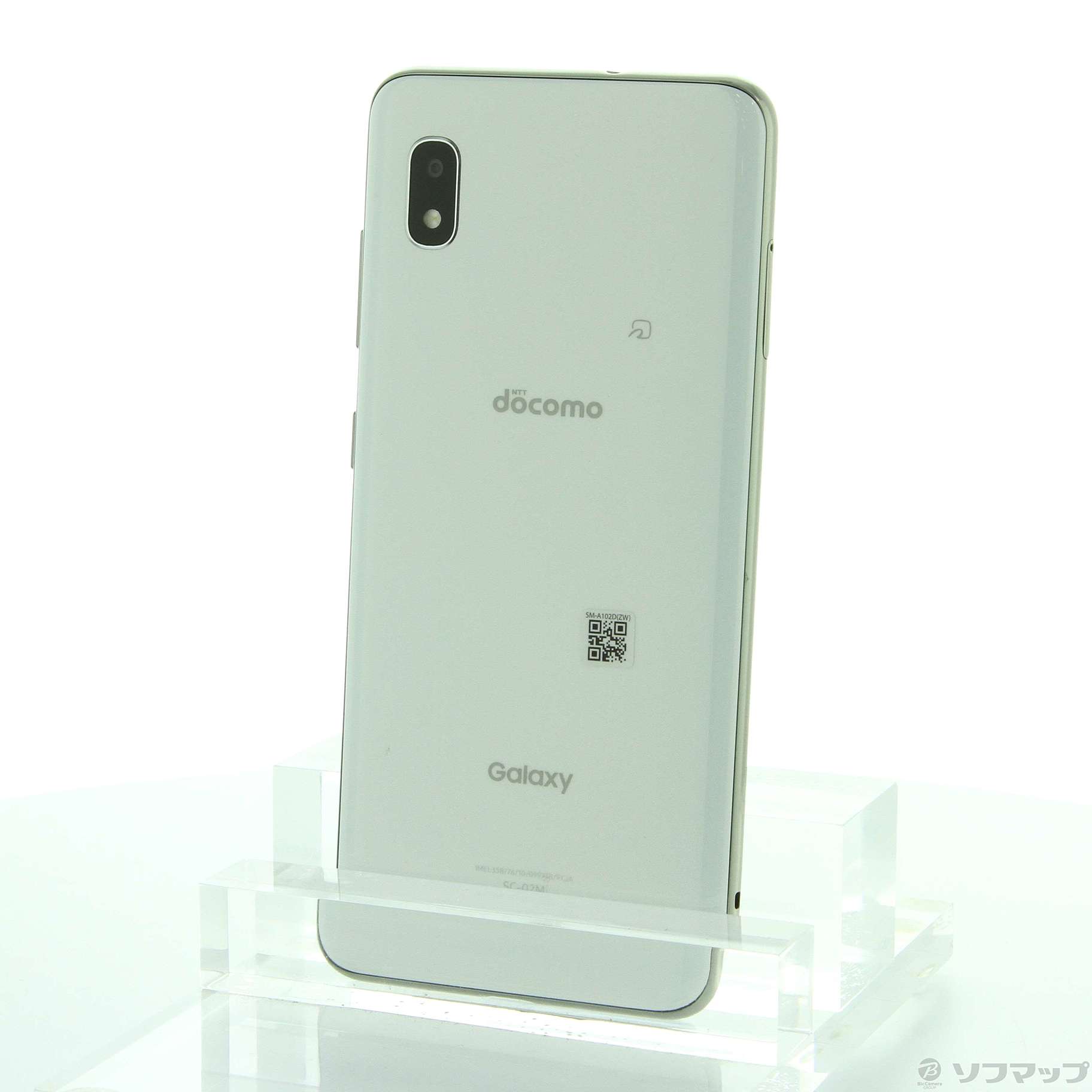 【中古】GALAXY A20 32GB ホワイト SC-02M docomoロック解除SIMフリー [2133044822135] - リコレ ...