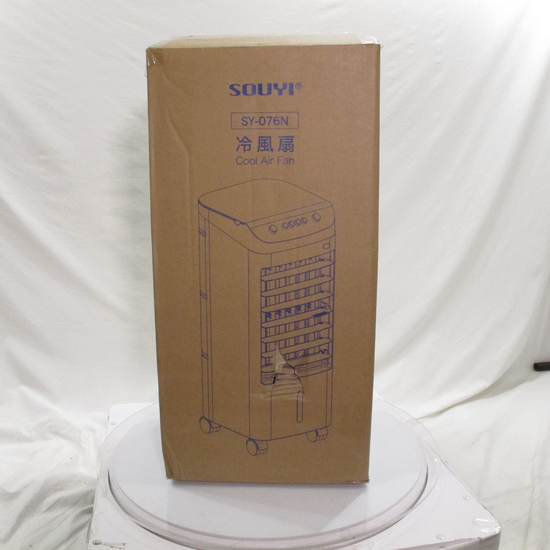 【中古】冷風扇 SOUYI ブルー SY-076N-BL 〔箱破損品〕 [2133044921517] - リコレ！|ソフマップの中古通販サイト