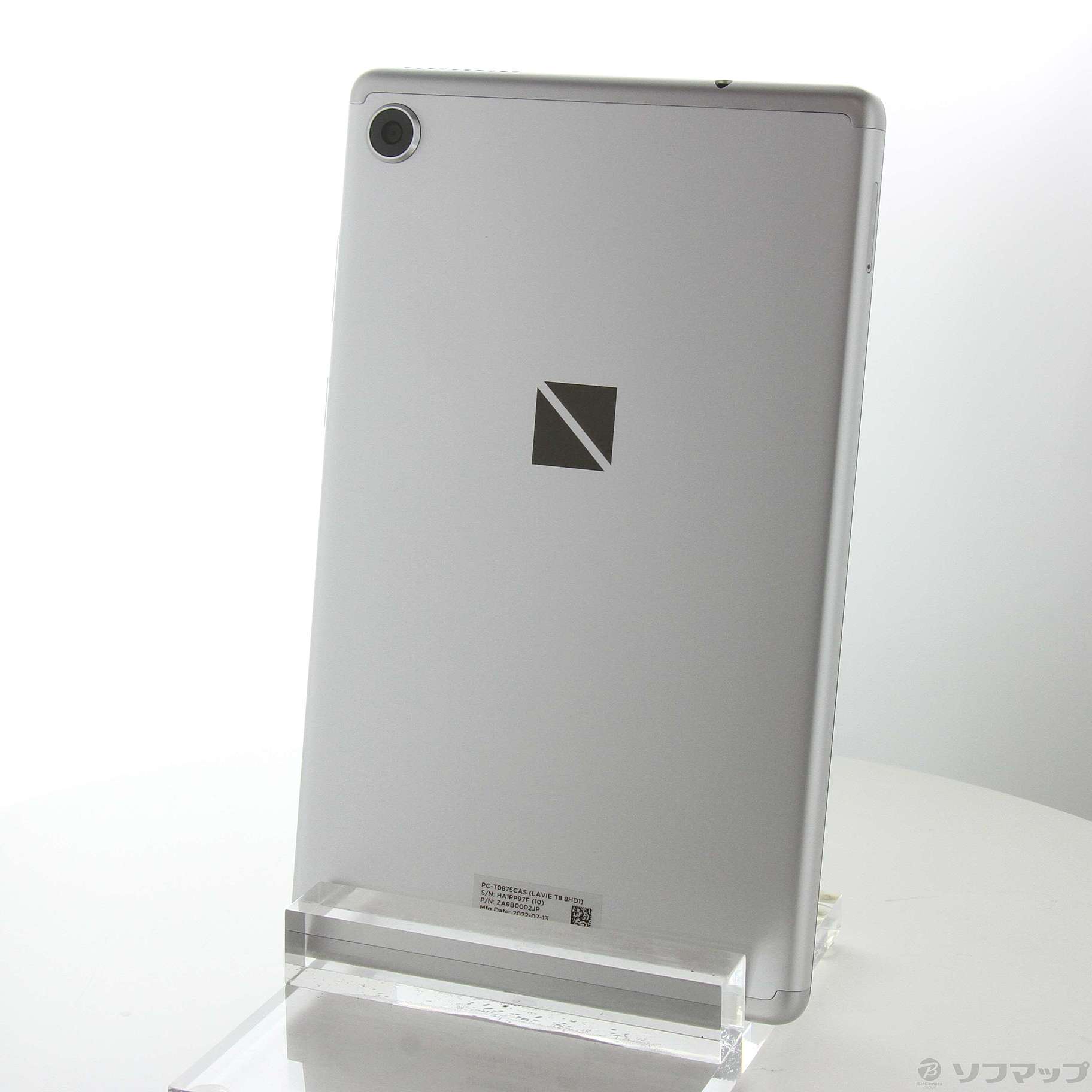 【中古】LAVIE T8 T0875／CAS 128GB プラチナグレー PC-T0875CAS Wi-Fi [2133044955697 ...