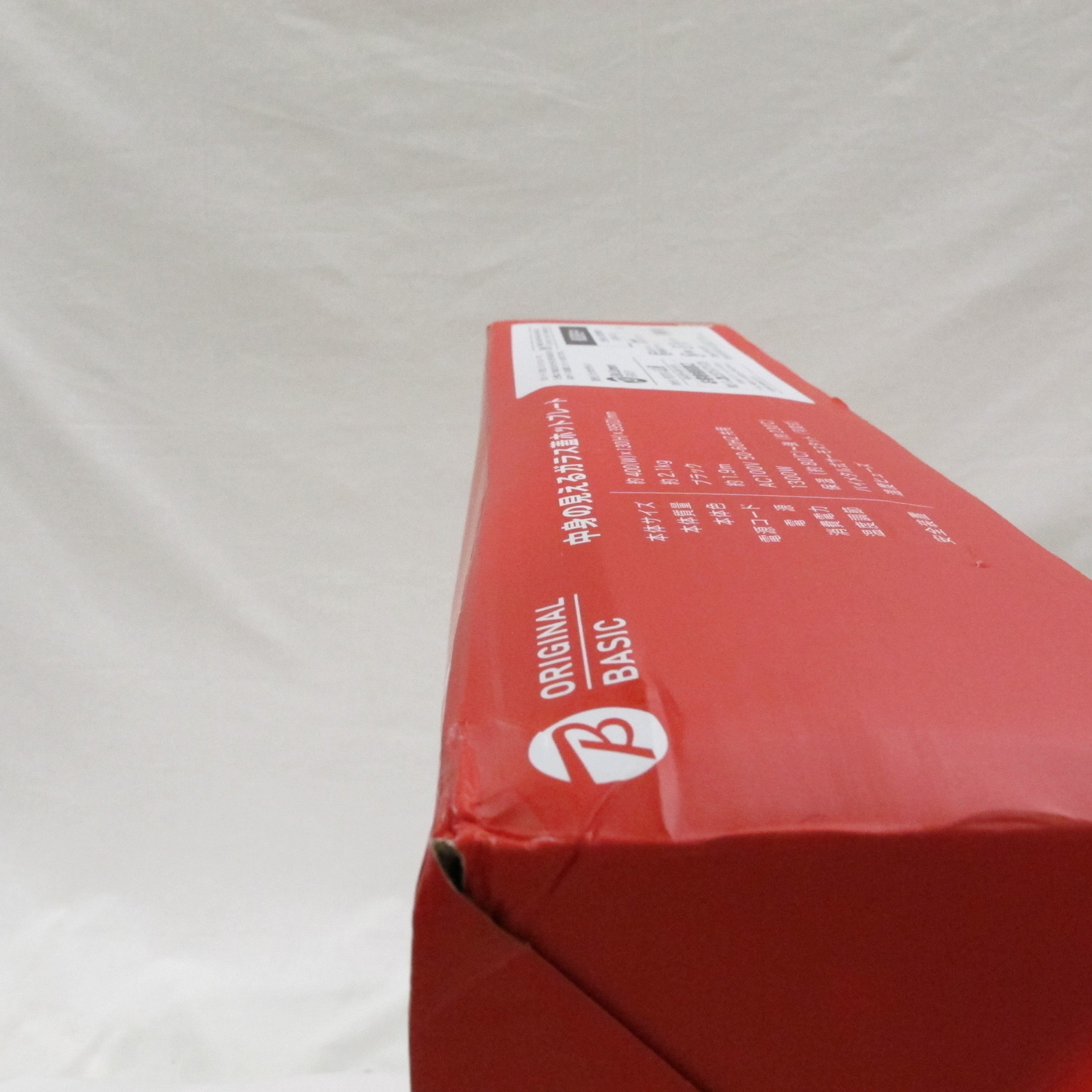 【中古】ホットプレート ブラック BCHP-130-B [プレート1枚] 〔箱破損品〕 [2133044967812] - リコレ！|ビックカメラグループ ソフマップの中古通販サイト