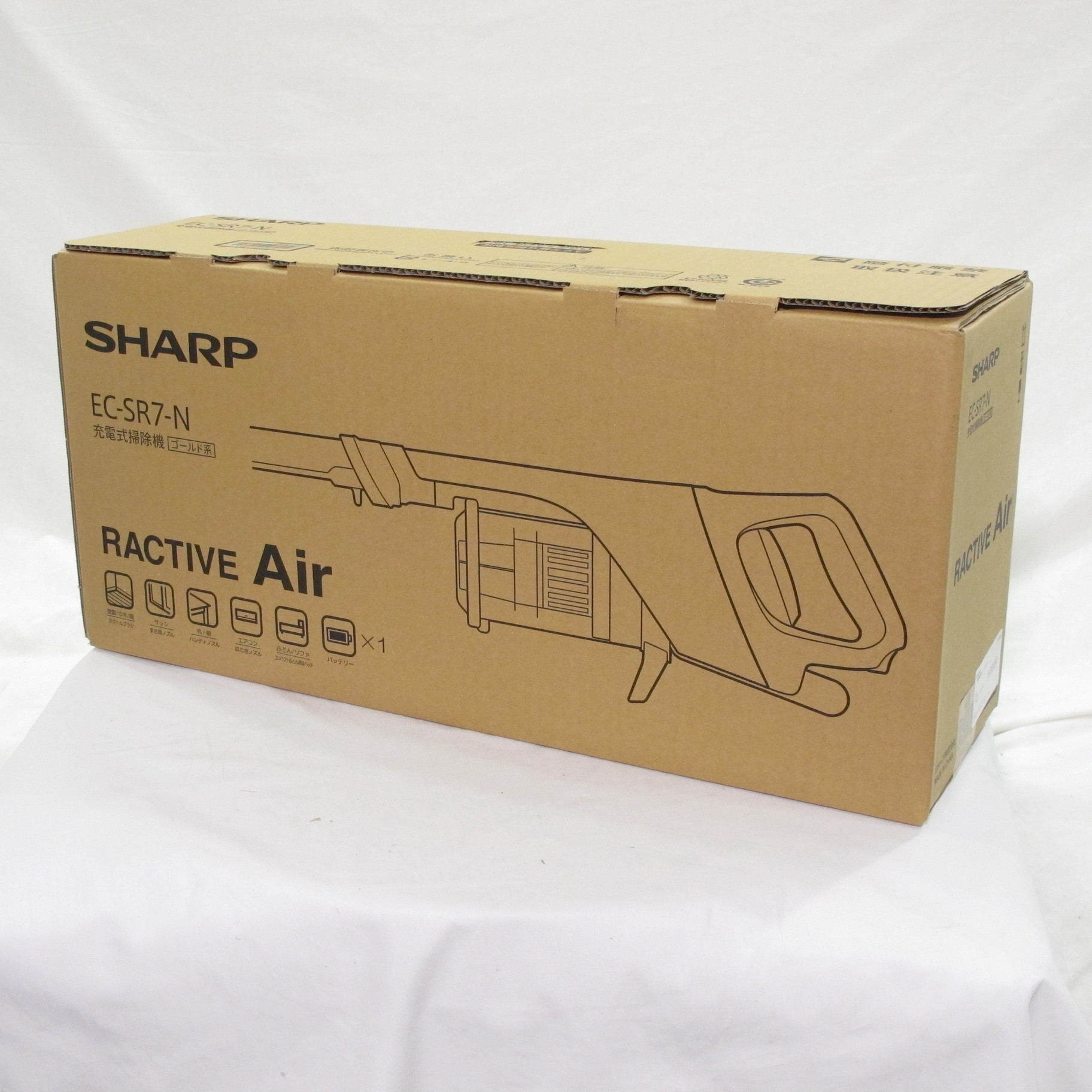 【中古】コードレススティッククリーナー RACTIVE Air（ラクティブ エア） EC-SR7N [サイクロン式 ／コードレス] 〔箱破損品〕 [2133044985960] - リコレ ...