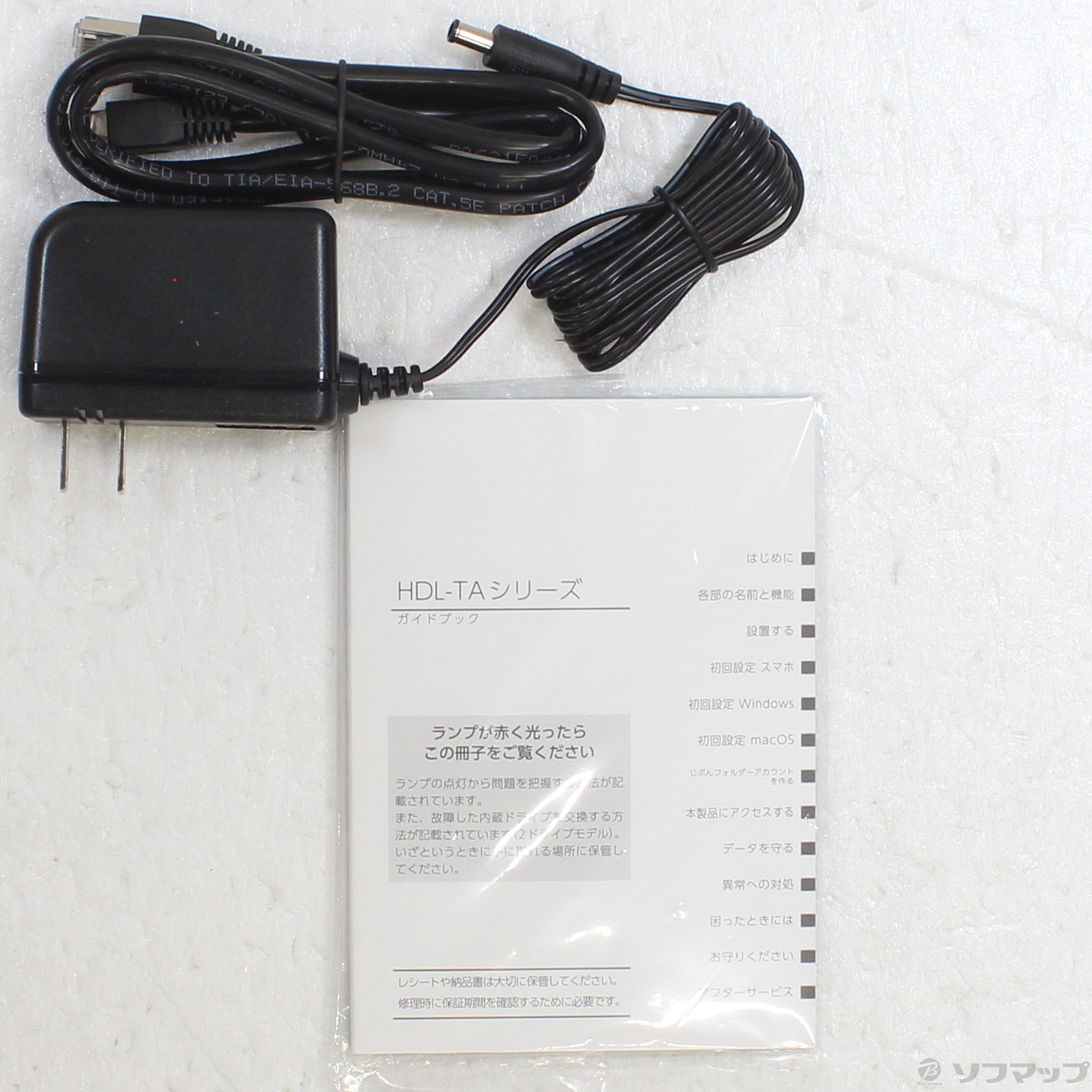 【中古】〔展示品〕 HDL-TA3 [2133045003588] - リコレ！|ビックカメラグループ ソフマップの中古通販サイト