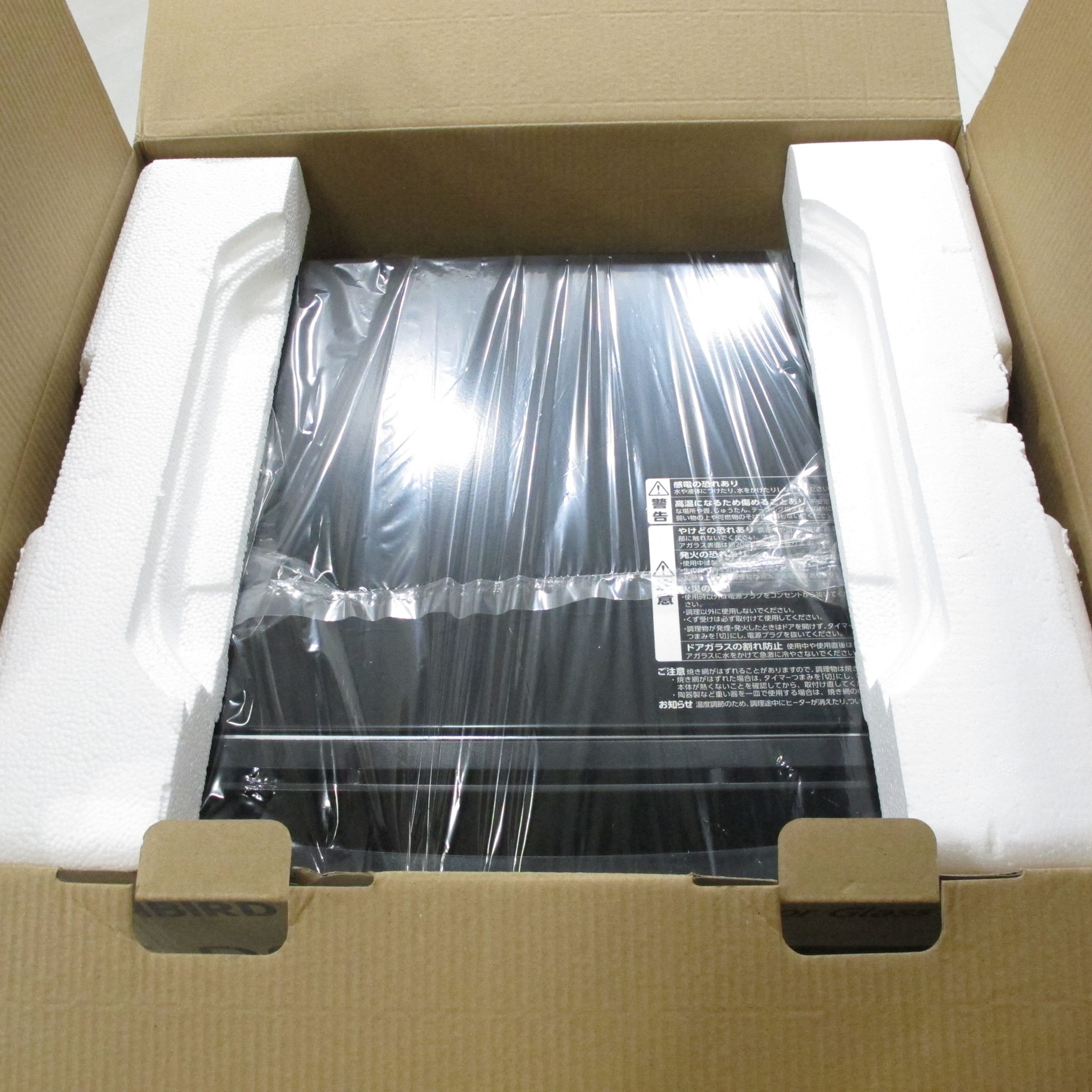 【中古】オーブントースター ブラック TS-D048B 〔箱破損品〕 [2133045014157] - リコレ！|ソフマップの中古通販サイト