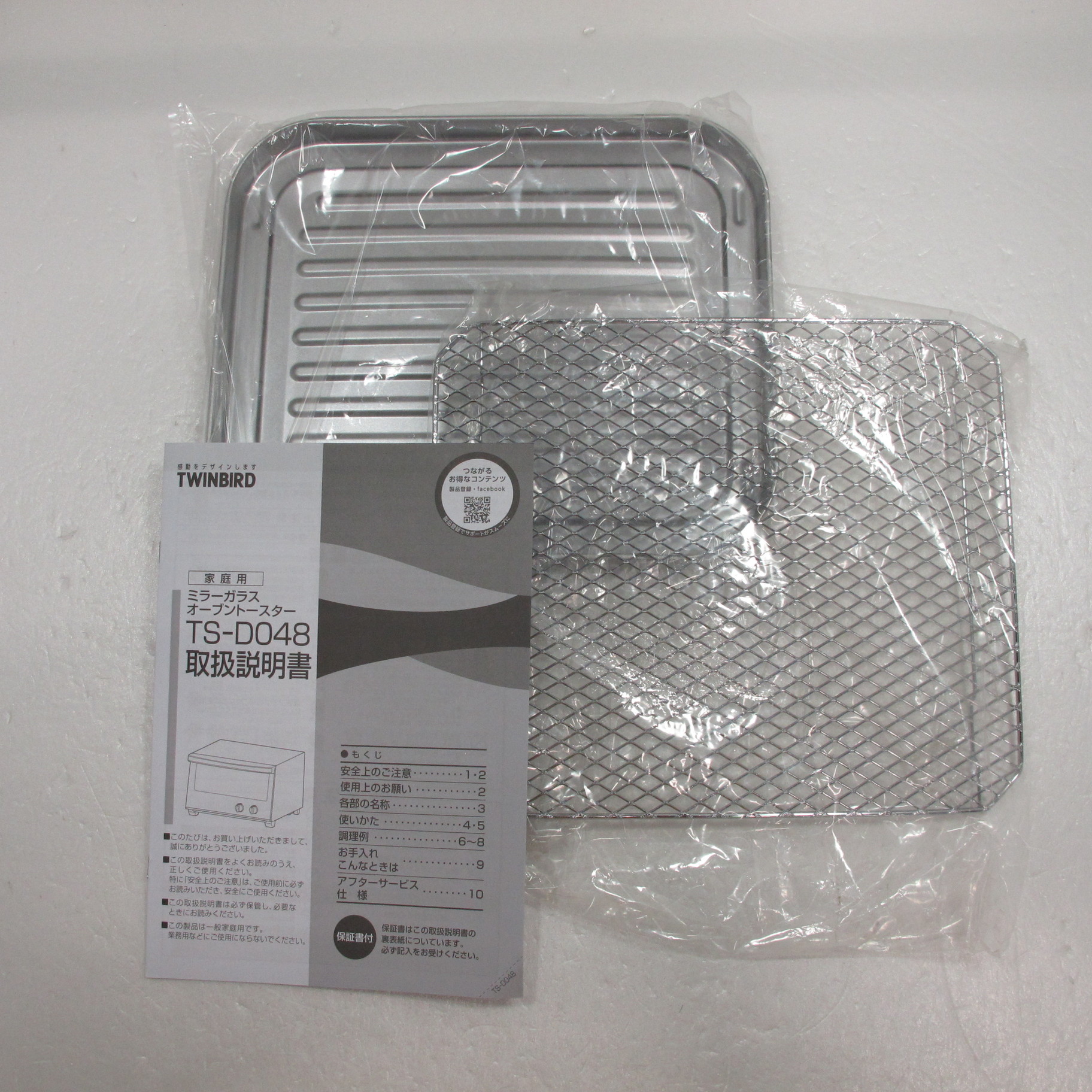 【中古】オーブントースター ブラック TS-D048B 〔箱破損品〕 [2133045014157] - リコレ！|ソフマップの中古通販サイト