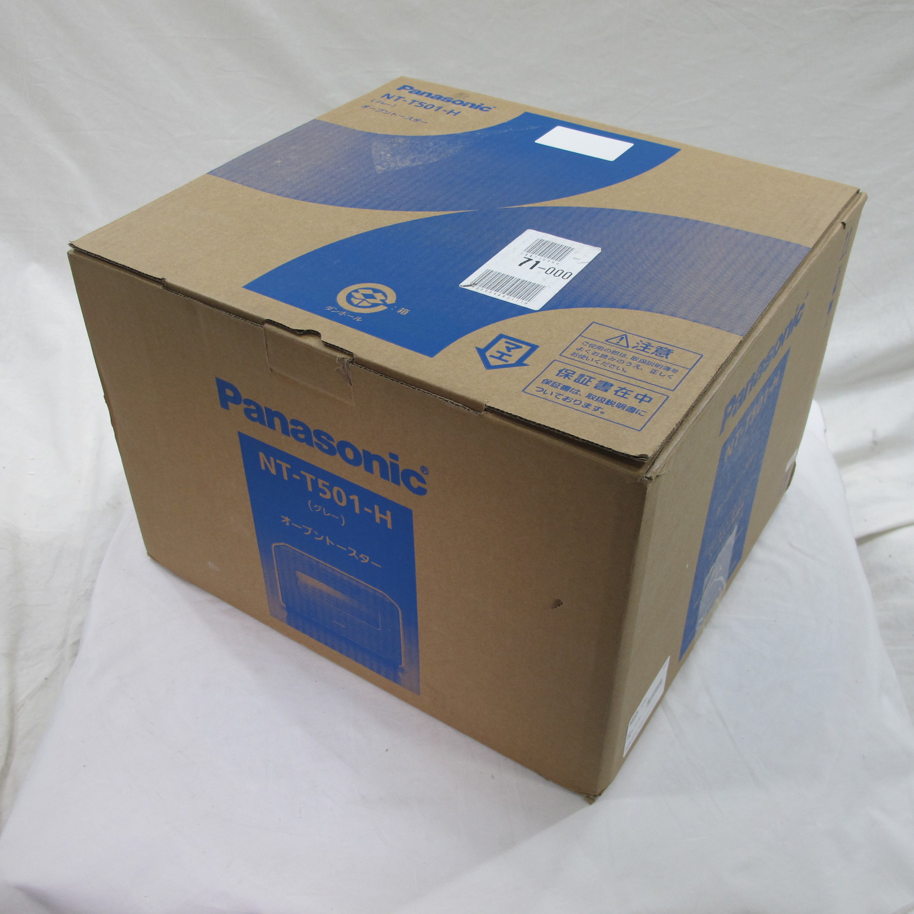 【中古】オーブントースター グレー NT-T501-H 〔箱破損品〕 01/07(土)値下げ！ [2133045055624] - リコレ！|ビックカメラグループ ソフマップの中古通販サイト