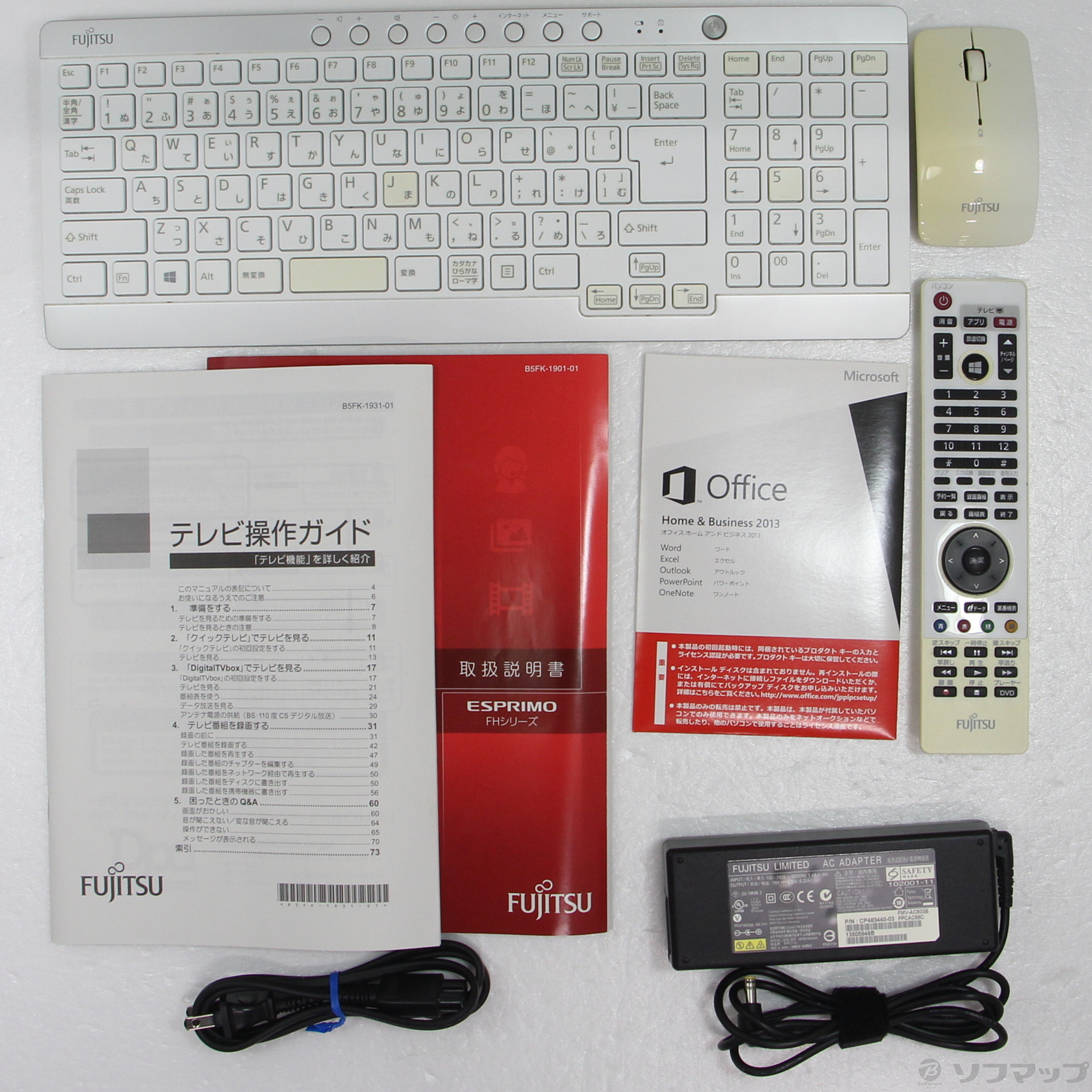 【中古】ESPRIMO FH78／LD FMVF78LDWY スノーホワイト 〔Office付〕 [2133045079897] - リコレ！|ビックカメラグループ ソフマップの中古通販サイト