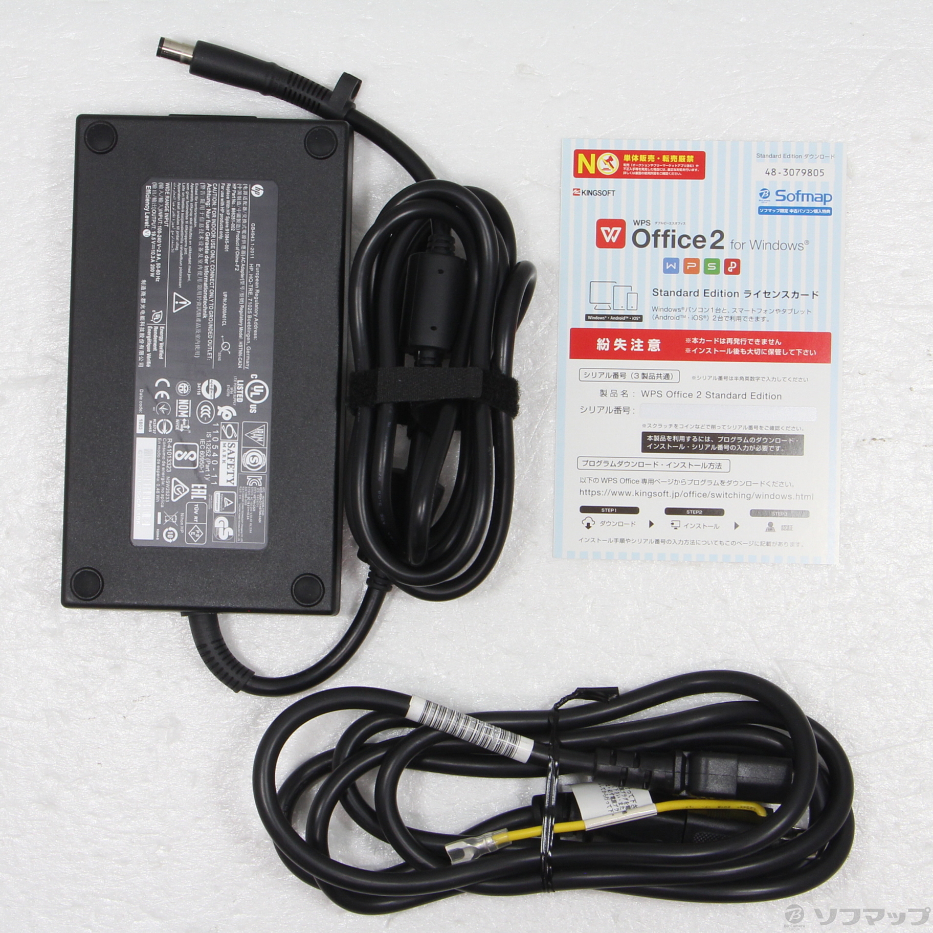 中古】HP Z2 Mini G3 Workstation X8U89AV [2133045127154 中古】HP Z2 Mini G3 Workstation X8U89AV [2133045127154