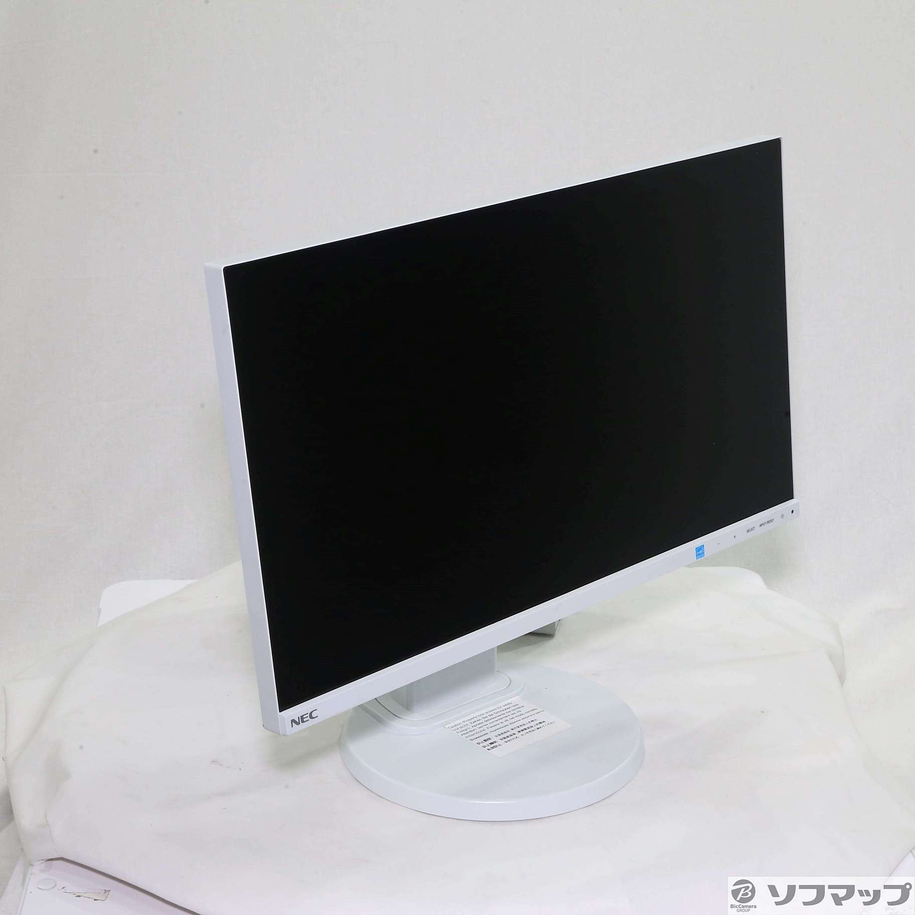 【中古】Mate タイプMC PC-MK25MCZDU [2133045154440] - リコレ！|ソフマップの中古通販サイト