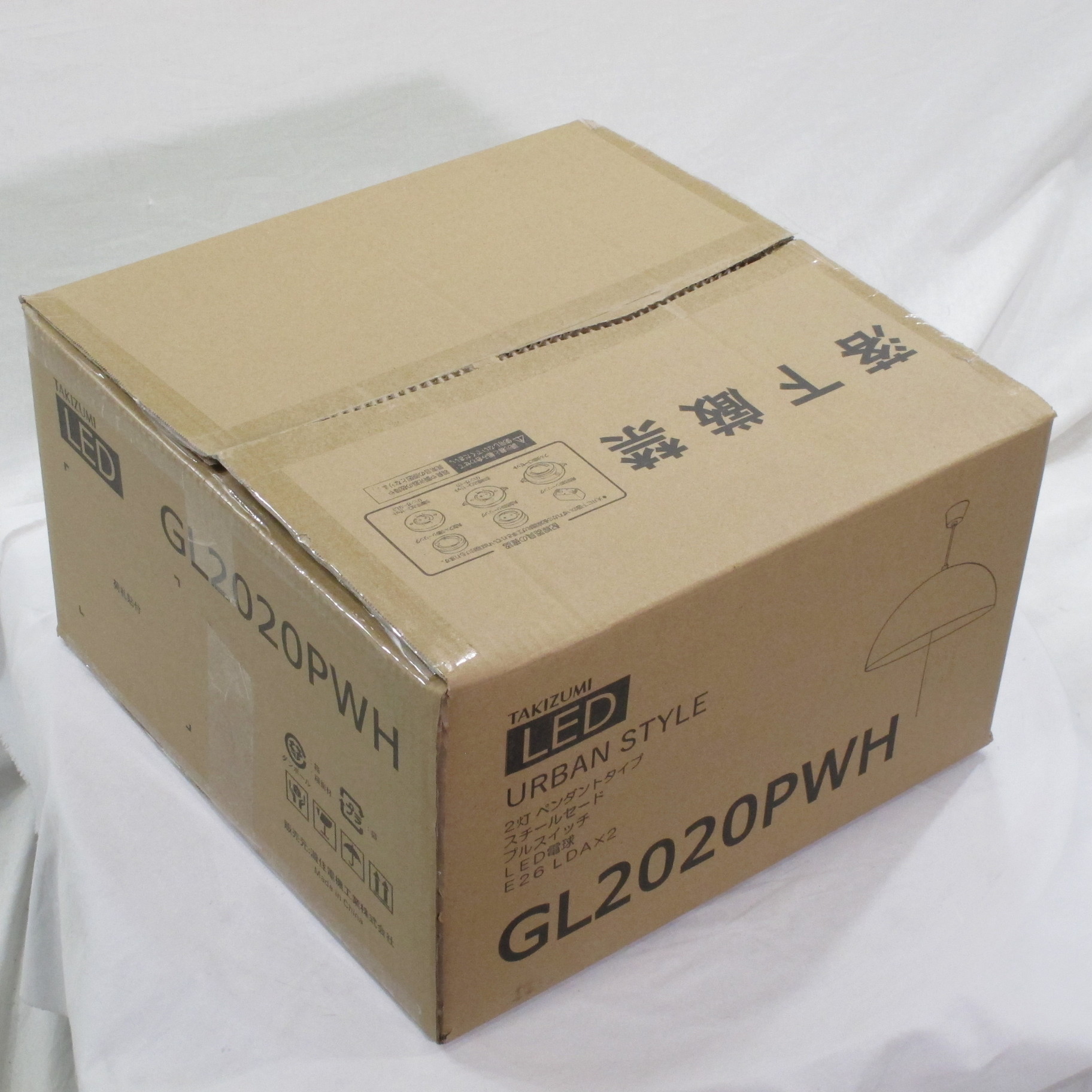 【中古】LEDペンダントライト LED電球付属 電球色 GL2020PWH [電球色] 〔箱破損品〕 [2133045161424] - リコレ！|ビックカメラグループ ソフマップの中古通販サイト