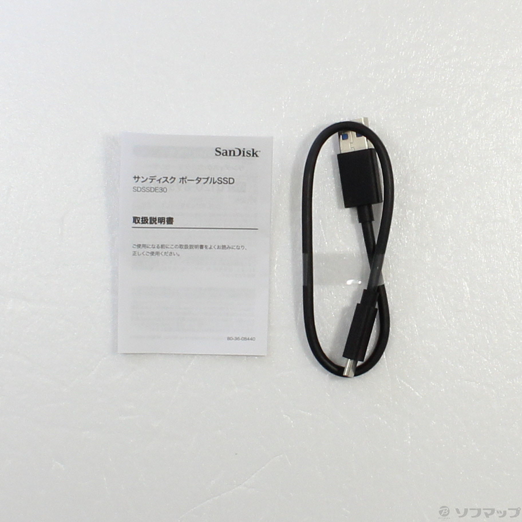 【中古】SDSSDE30-480G-J26 [2133045453970] - リコレ！|ビックカメラグループ ソフマップの中古通販サイト