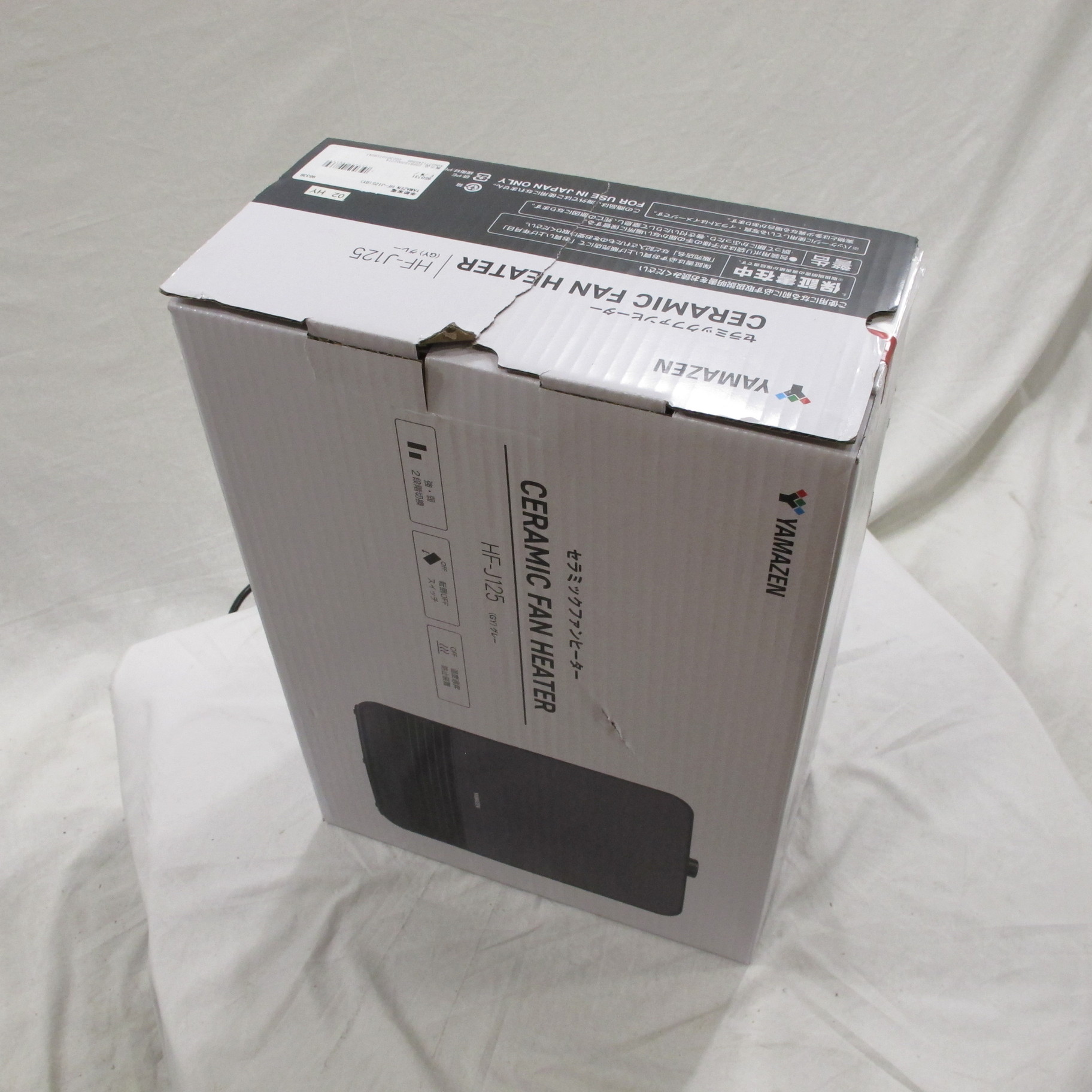 【中古】セラミックファンヒーター 1200Wハイパワー 速暖タイプ 転倒オフ機能付 HF-J125-GY 〔箱破損品〕 01/16(月)値下げ！ [2133045498339] - リコレ ...