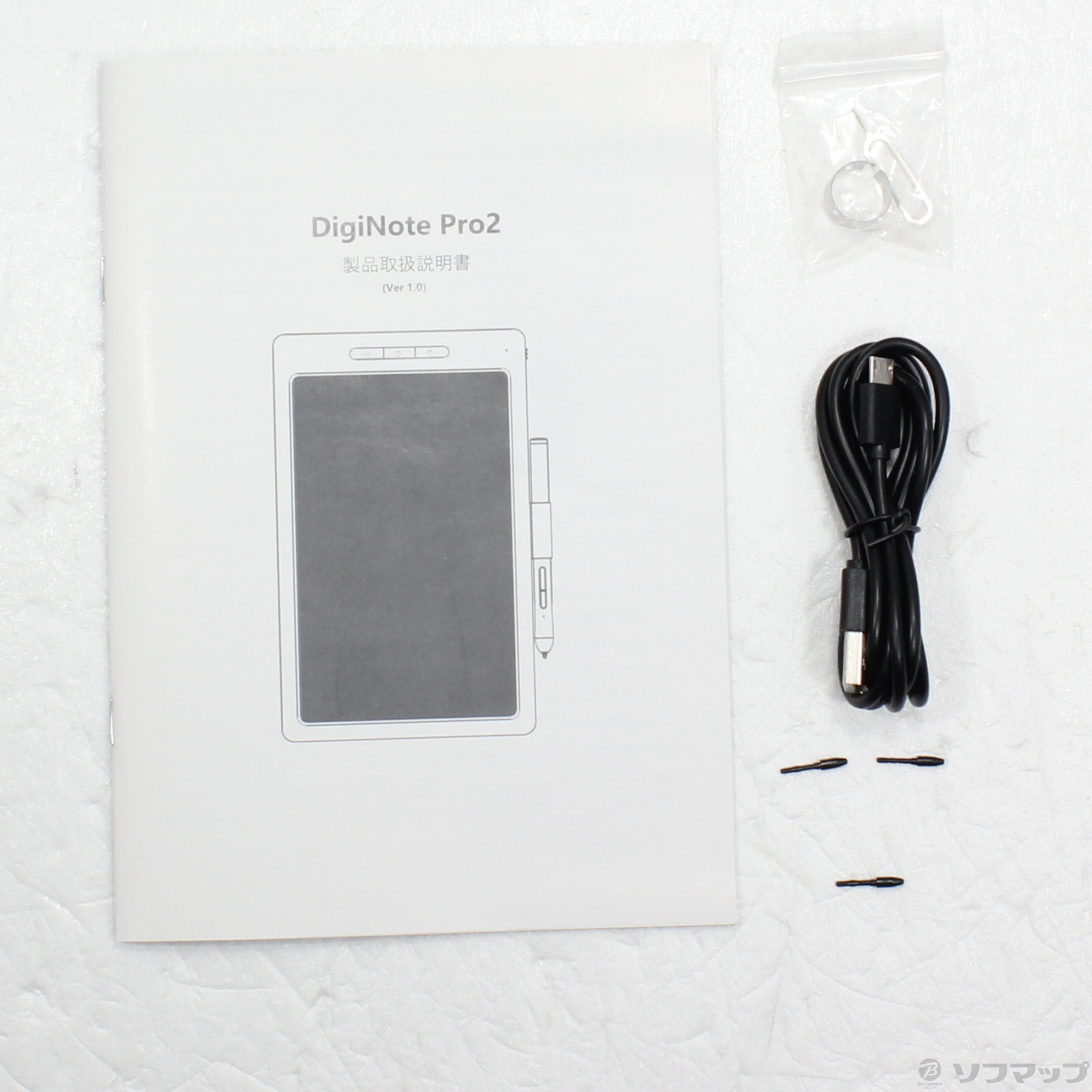 【中古】DigiNote Pro2-PG [2133045504832] - リコレ！|ソフマップの中古通販サイト