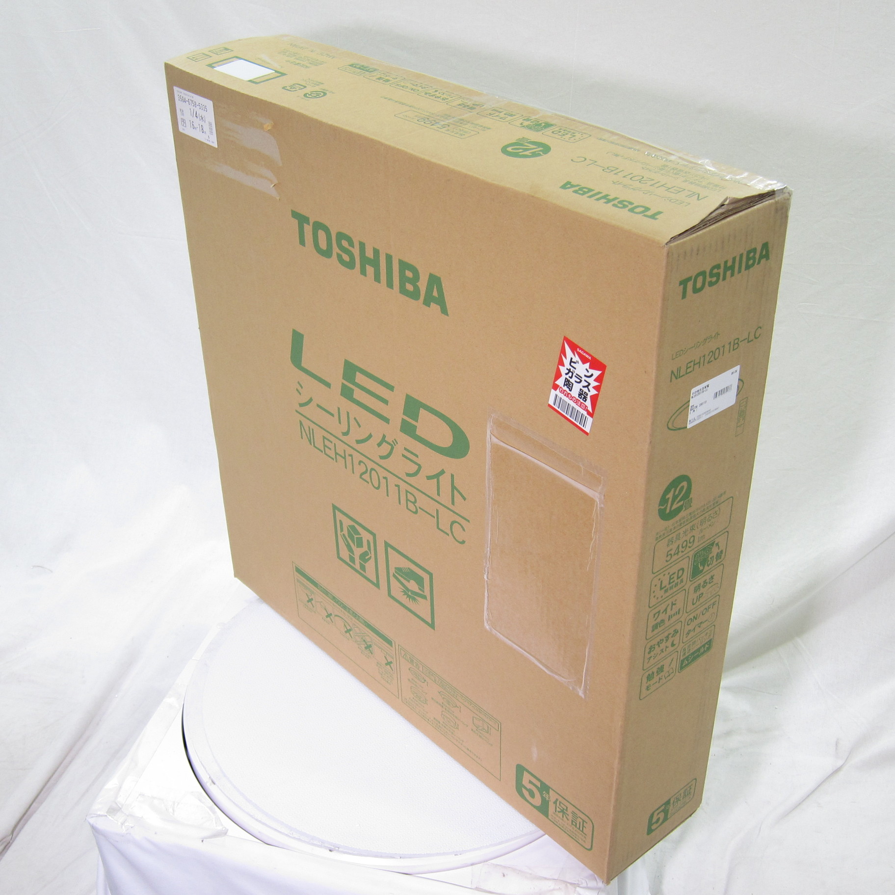 【中古】〔展示品〕 LEDシーリングライト【ワイド調色タイプ】【枠付】【12畳】 NLEH12011B-LC [12畳 ／リモコン付き ／昼光色〜電球色] [2133045589136 ...