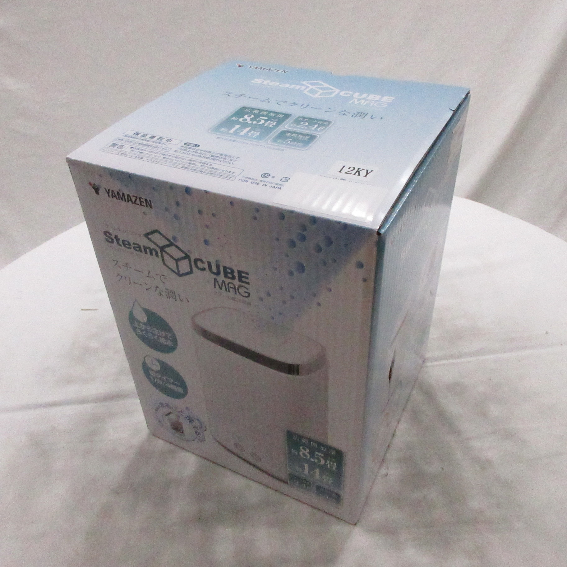 【中古】上部給水スチーム加湿器 最大加湿量約500mL／h タンク容量約2.4L KS-MJ241-W [スチーム式] 〔箱破損品〕 [2133045622109] - 法人専用リコレ ...