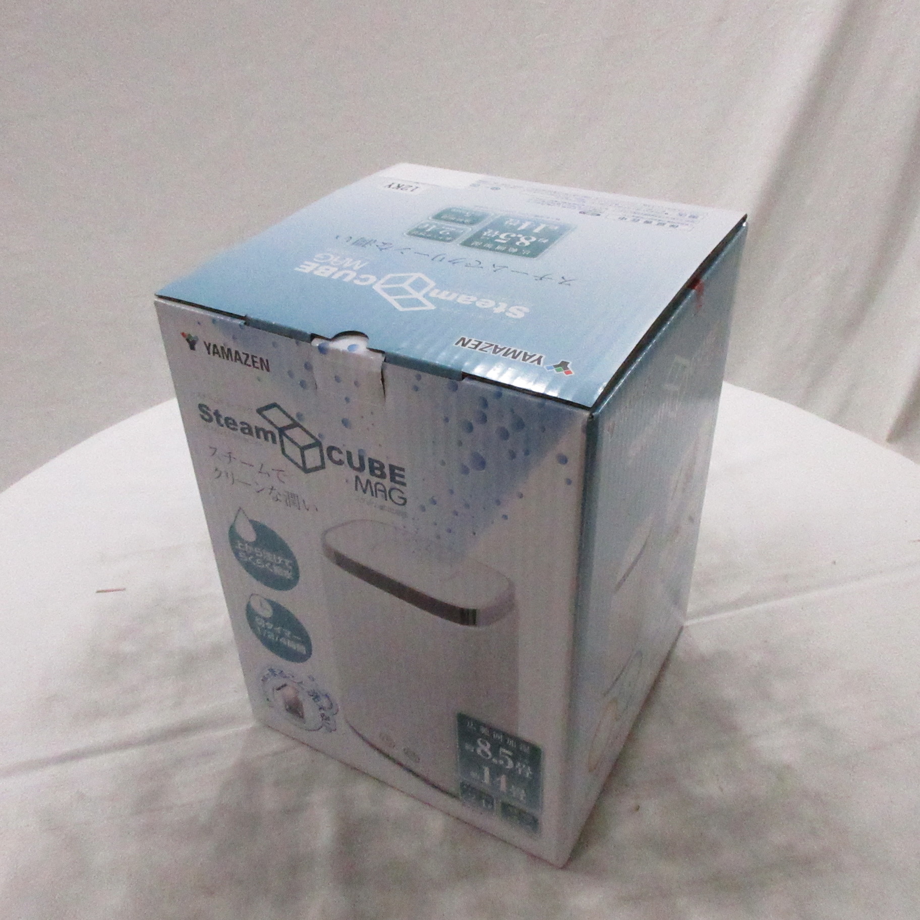 【中古】上部給水スチーム加湿器 最大加湿量約500mL／h タンク容量約2.4L KS-MJ241-W [スチーム式] 〔箱破損品〕 [2133045622109] - 法人専用リコレ ...